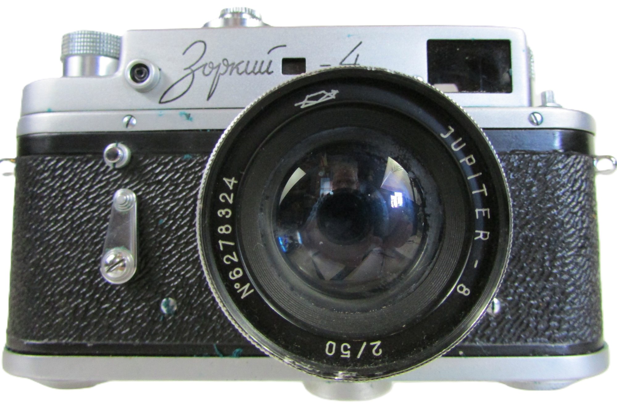 Vintage ZORKI 4 Brand, Film CAMERA, Made In Russia, With Leather CASE ...