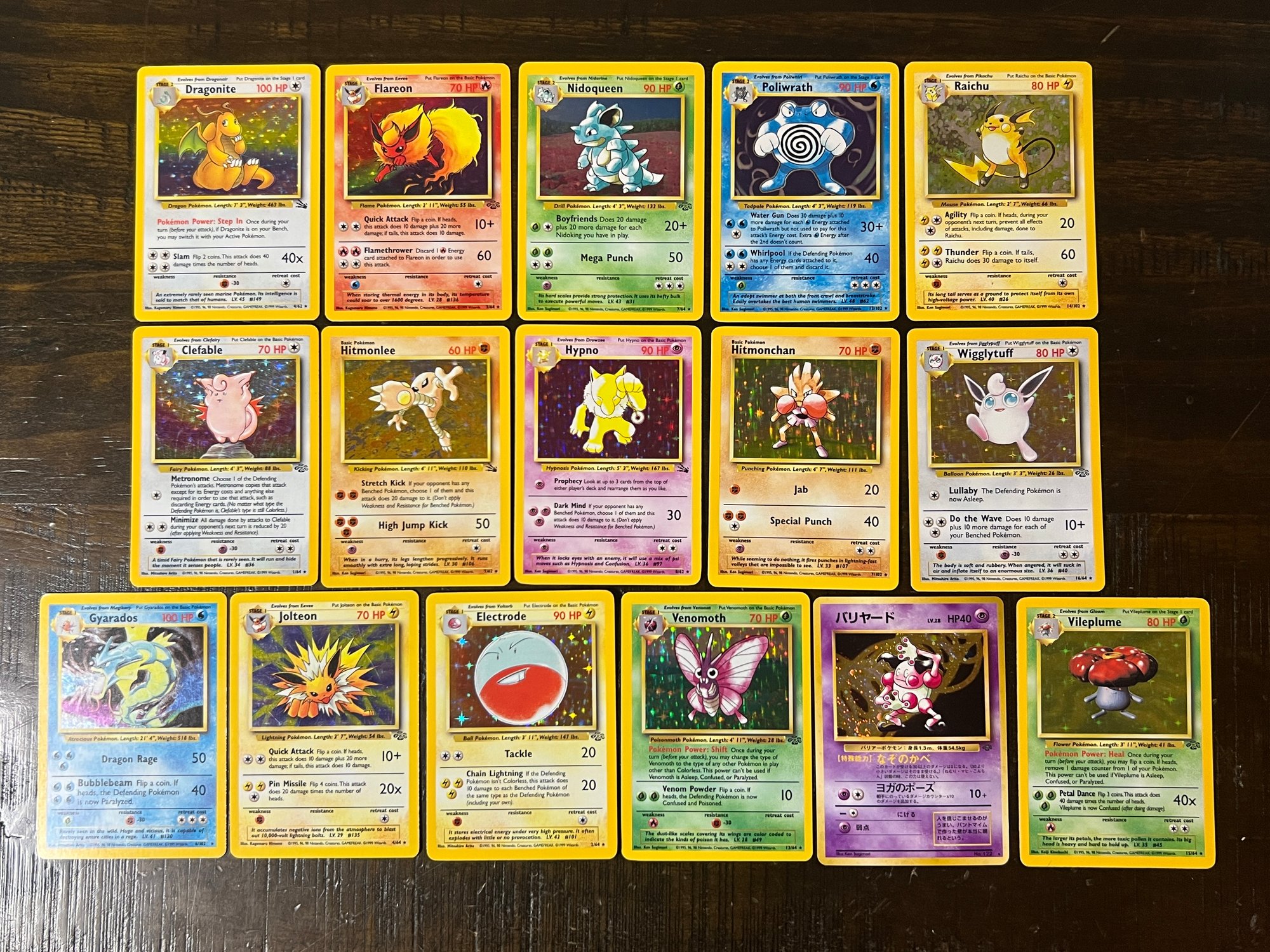 HOLO POKEMON LOT BASE STE FOSSIL #68231 | Auctionninja.com