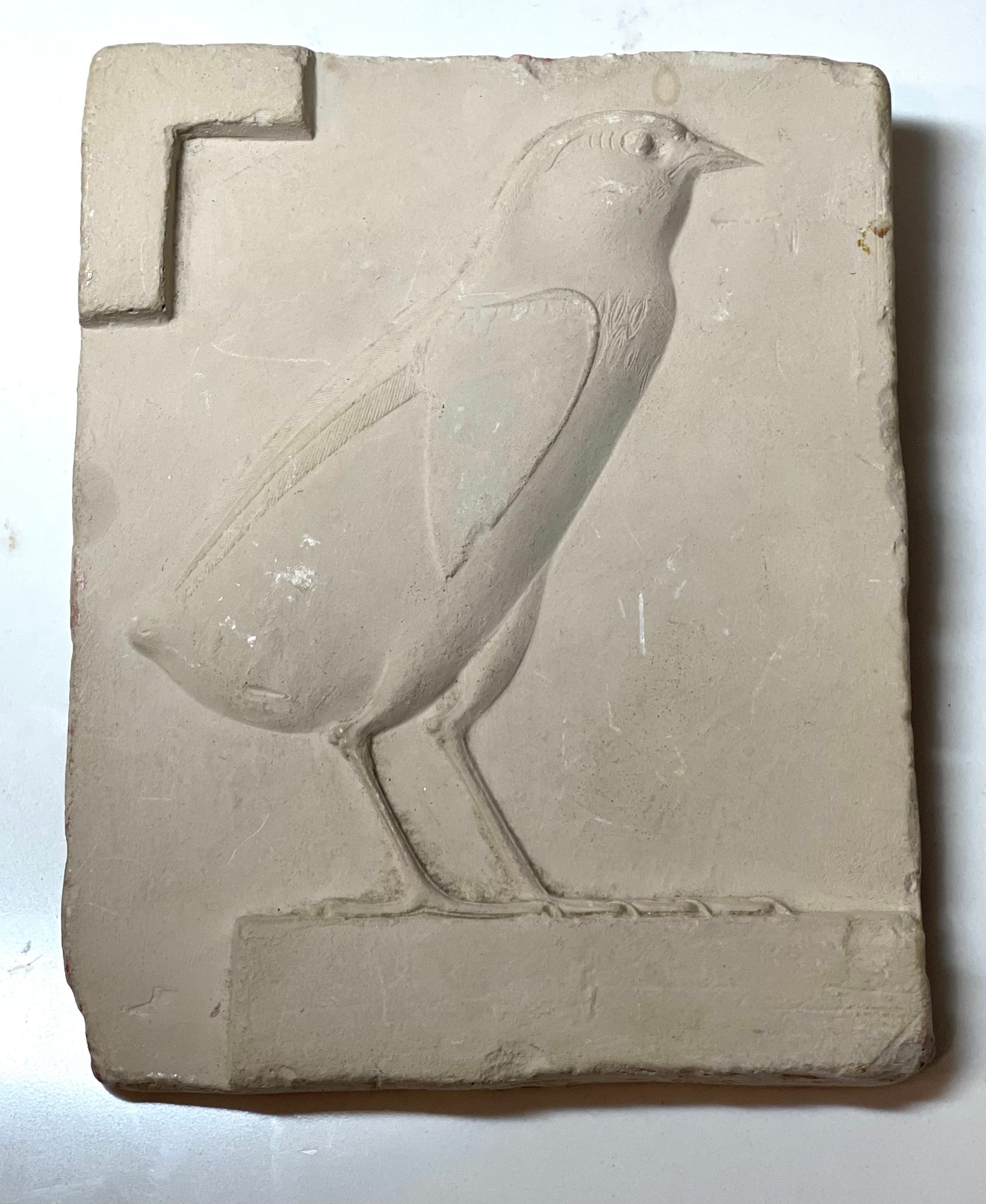 Egyptian Quail Chick Relief Sculpture From The Metropolitan Museum Of ...