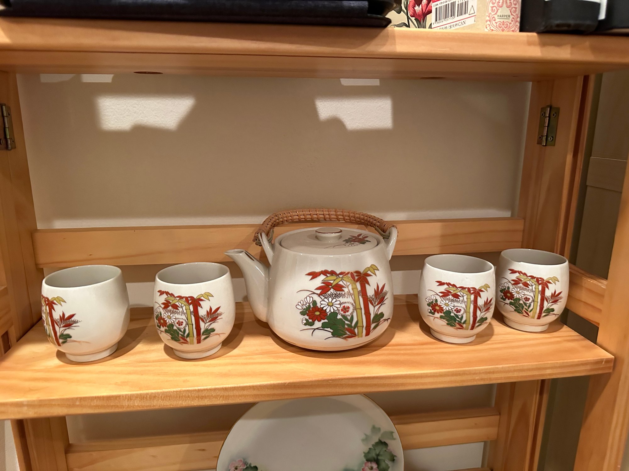 Armbee San Francisco Vintage Teapot Set With 4 Cups #15373 ...