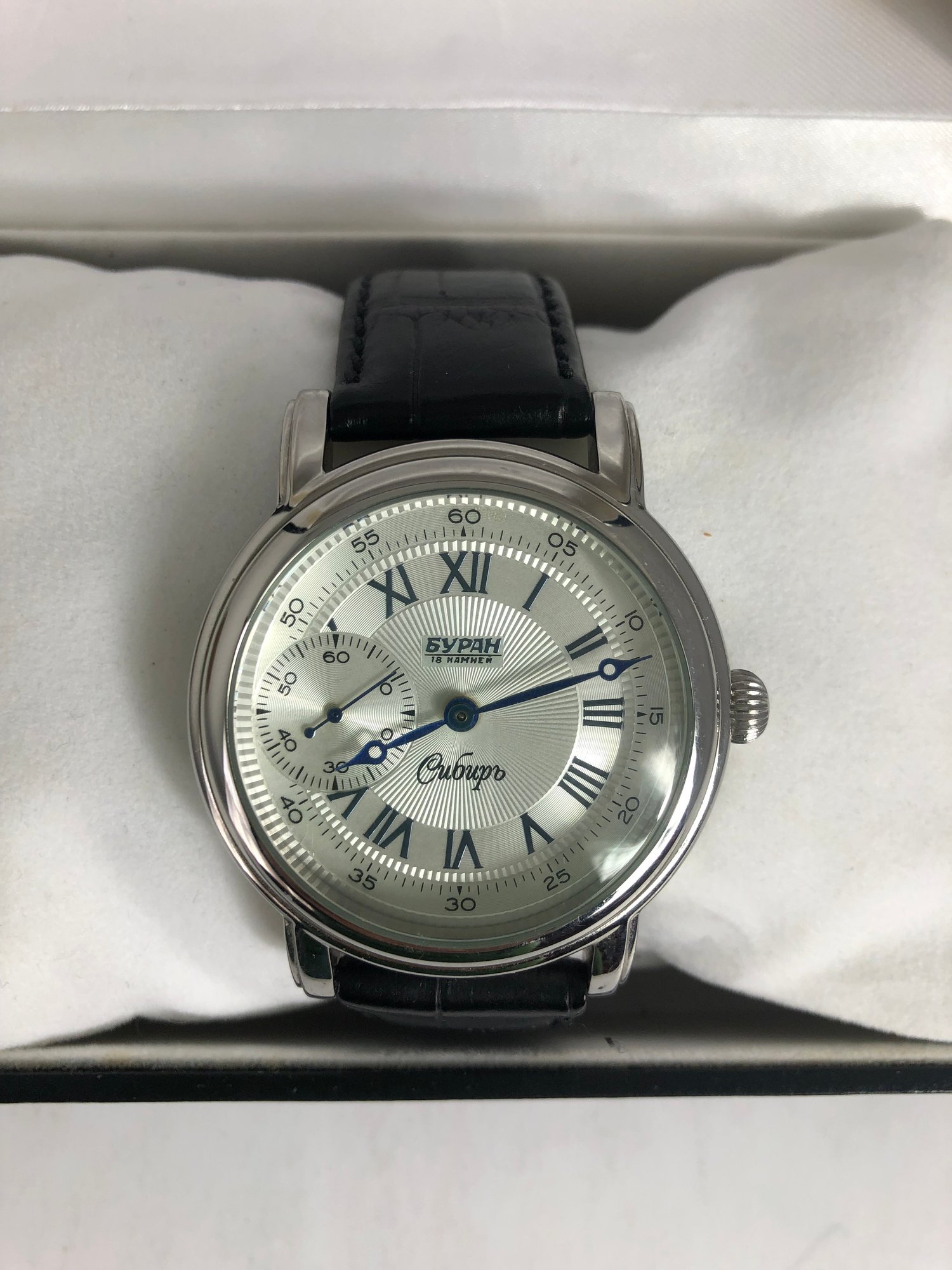 Russian Automatic Watch (W2) #7499 | Auctionninja.com