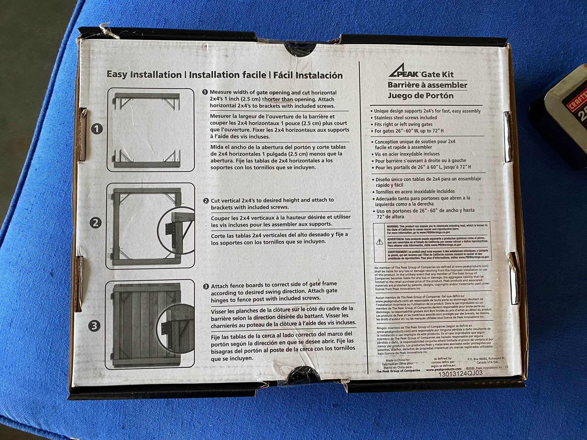 PEAK Gate Kit (GA5) #6183 | Auctionninja.com
