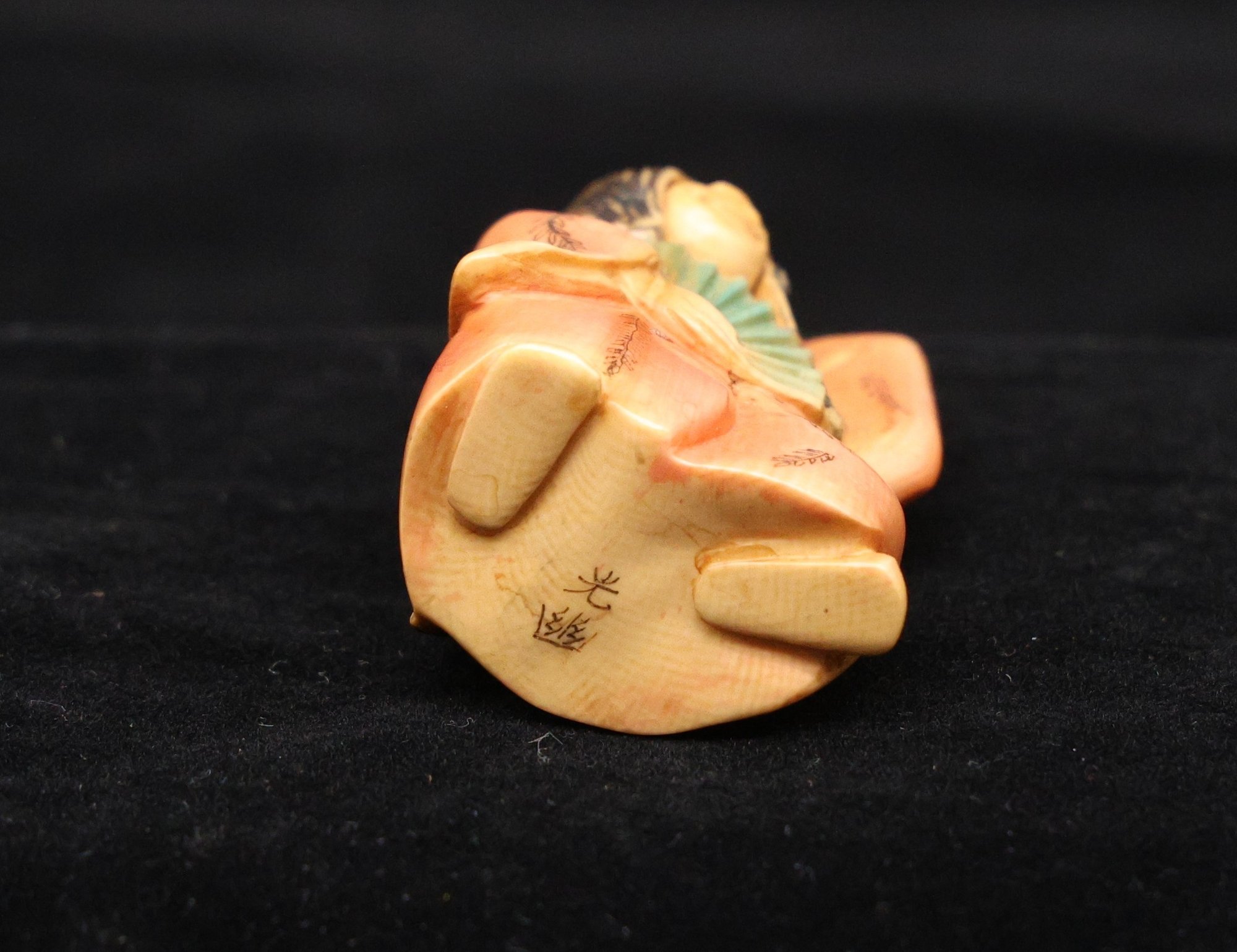Japanese Netsuke Pendant Signed - Shippable #19091 | Auctionninja.com