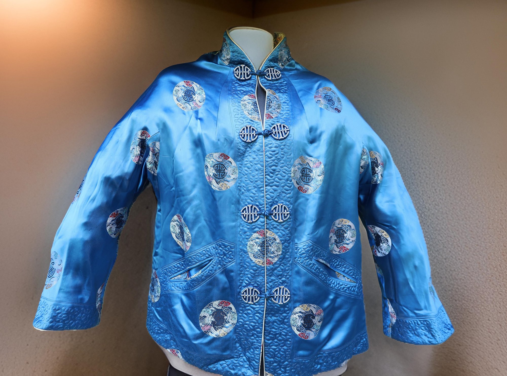 Vintage Reversible Chinese Silk Jacket #16954 | Auctionninja.com