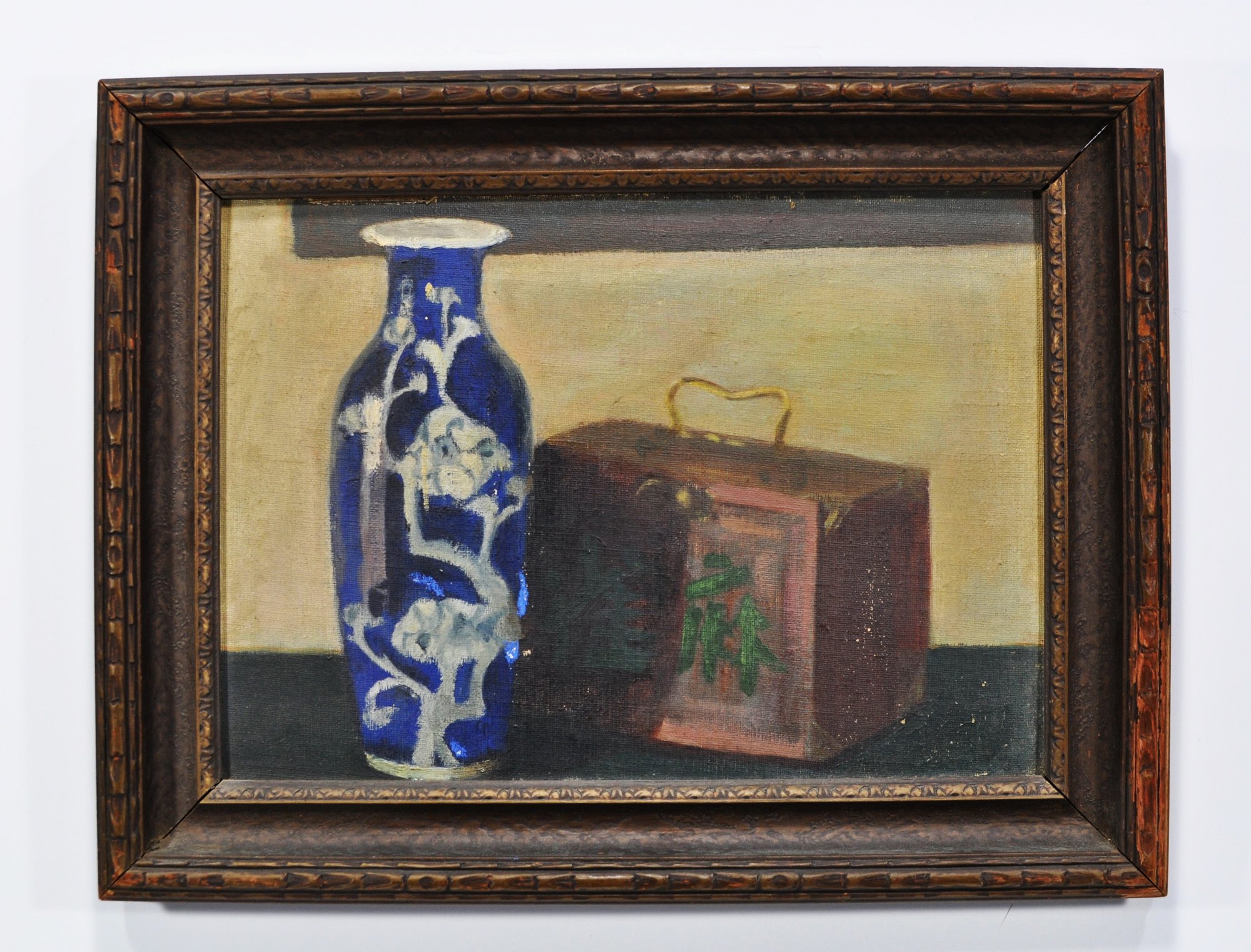 Vintage Chinese Still Life Oil Painting #2239 | Auctionninja.com