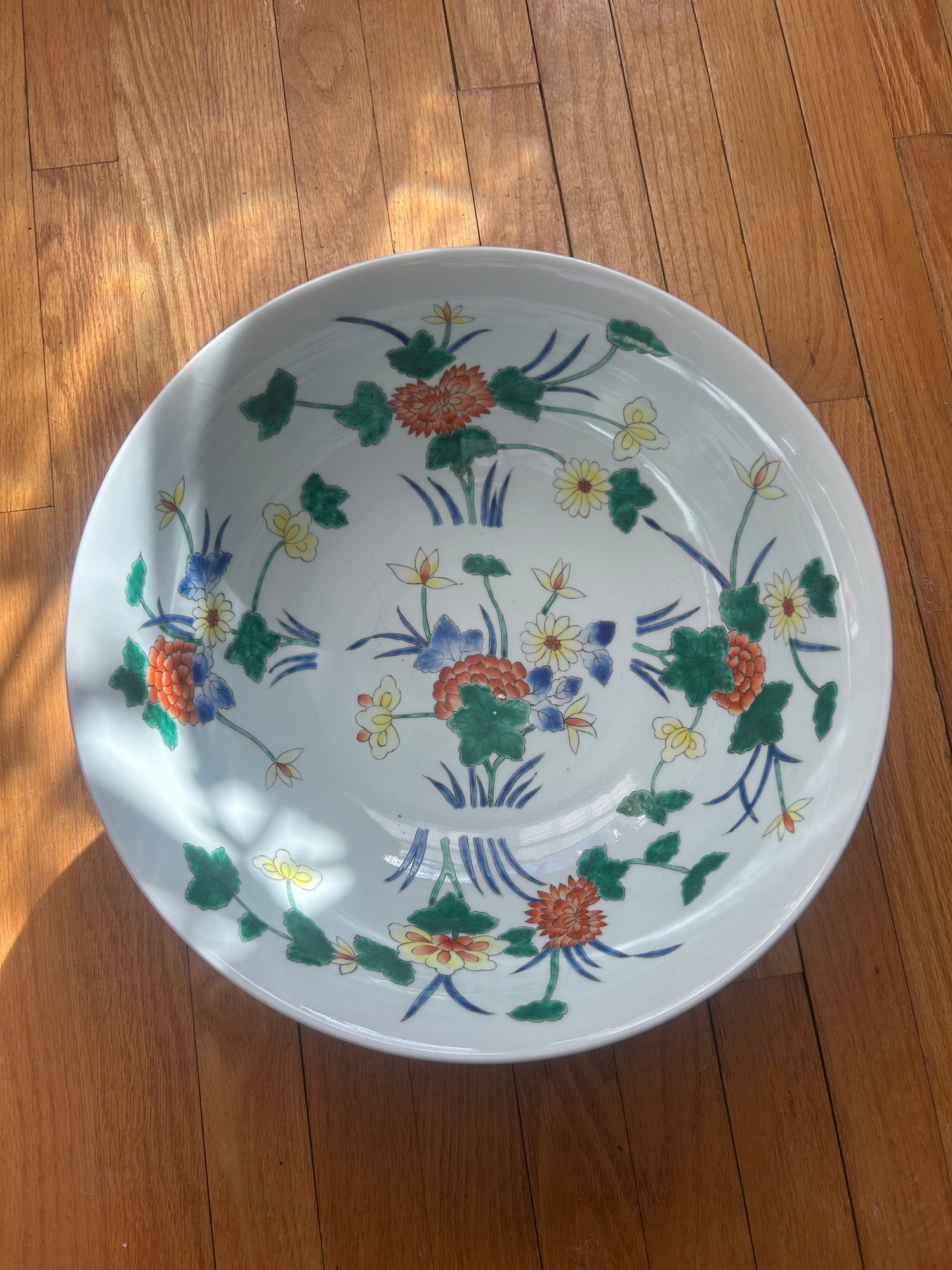 Chinese Big Bowl #2144 | Auctionninja.com