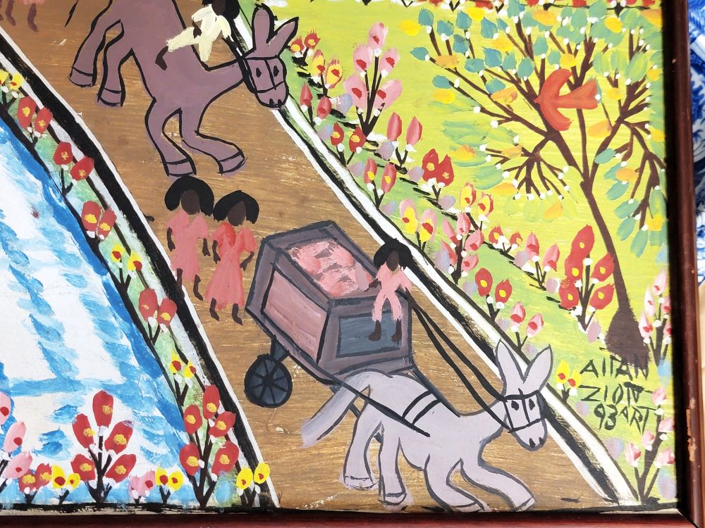 Jamaicas Art Pioneers: Allan Zion Johnson (Isaac Johnson, 1930-2001 ...