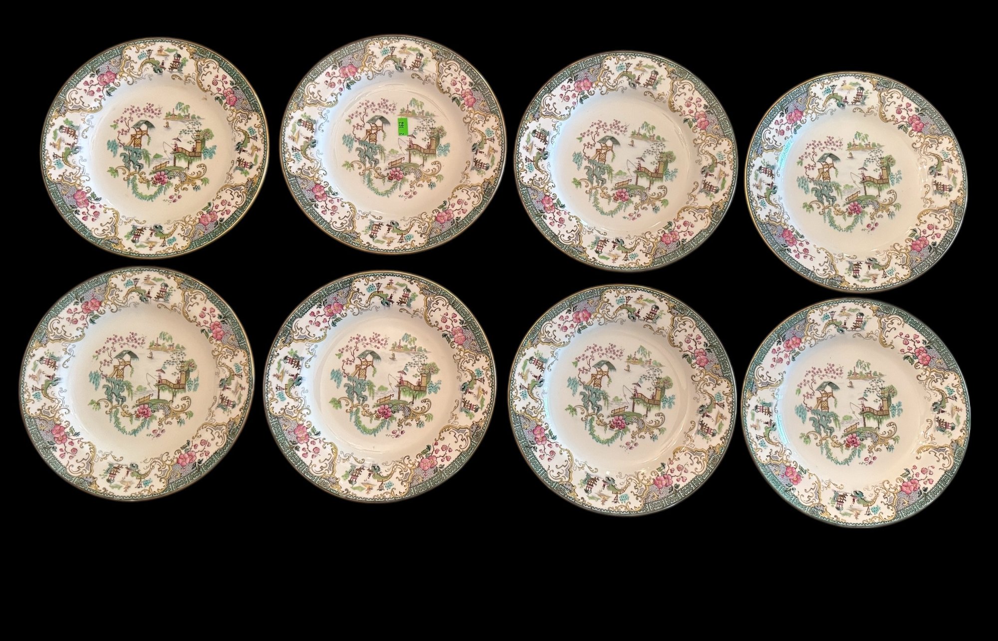 8 Rare Copeland Spode Chinoiserie Imperial Garden #14491 | Auctionninja.com
