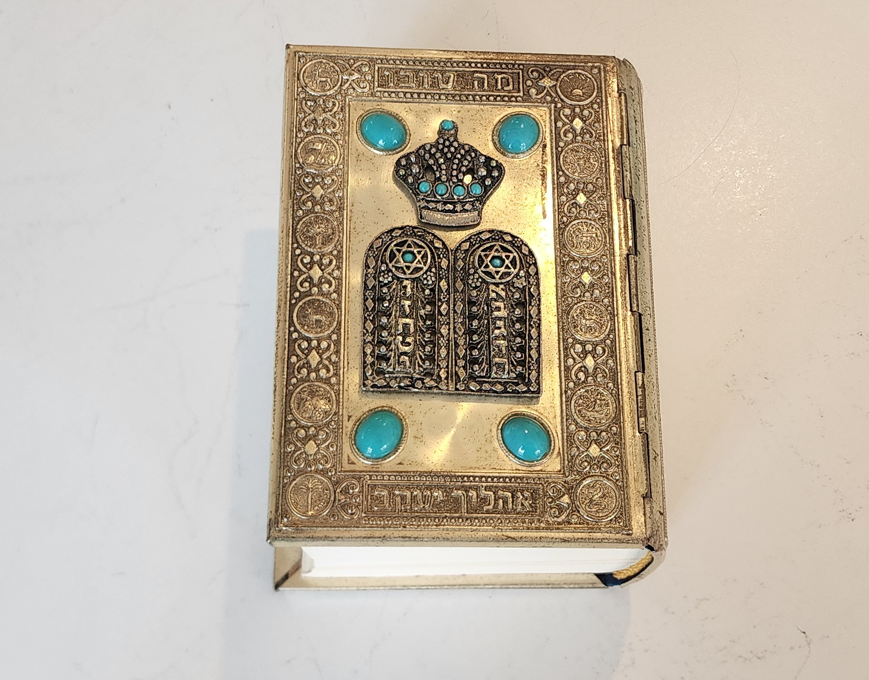 Vintage Jewish Siddur Avodat Israel Silver Metal Cased Prayer Book With ...