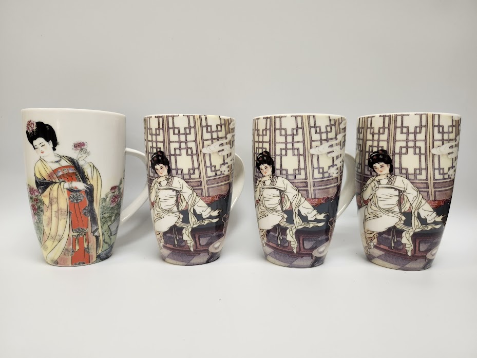 Nantucket Home Coffee Mug Geisha Set Of 4 #2083889 | Auctionninja.com