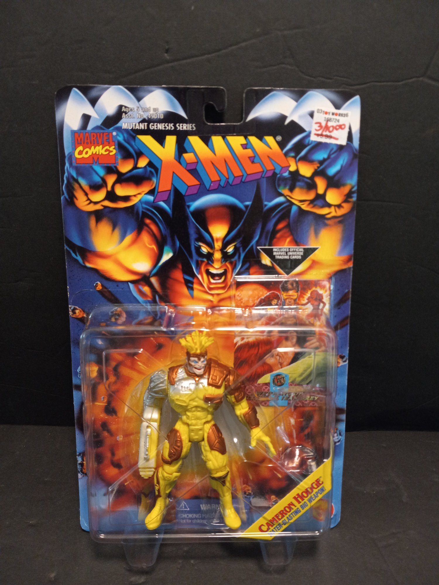 Vintage Marvel XMEN Cameron Hodge Action Figure #40864740 ...