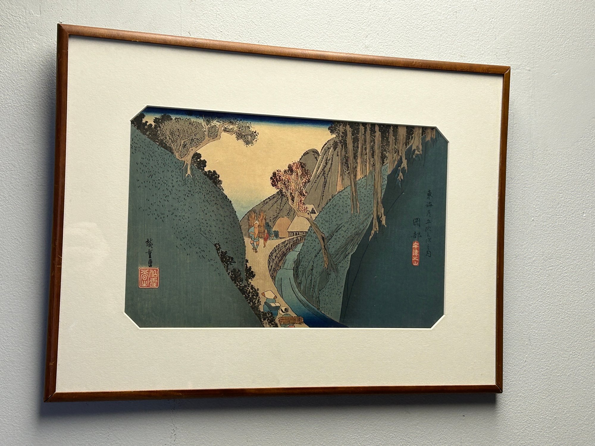 Antique UTAGAWA HIROSHIGE Japanese Woodblock- Titled '53 Stations Of ...