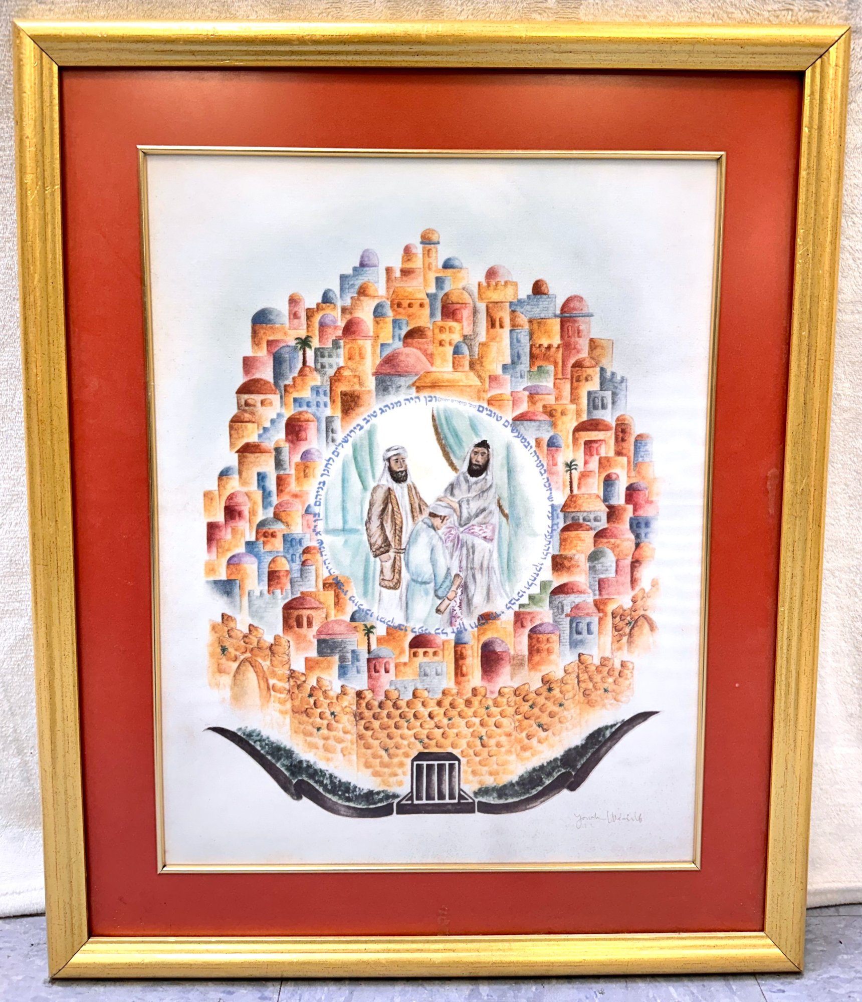 Yonah Weinrib (American B1950) Original Drawing Of Bar Mitzvah #40824914 | Auctionninja.com