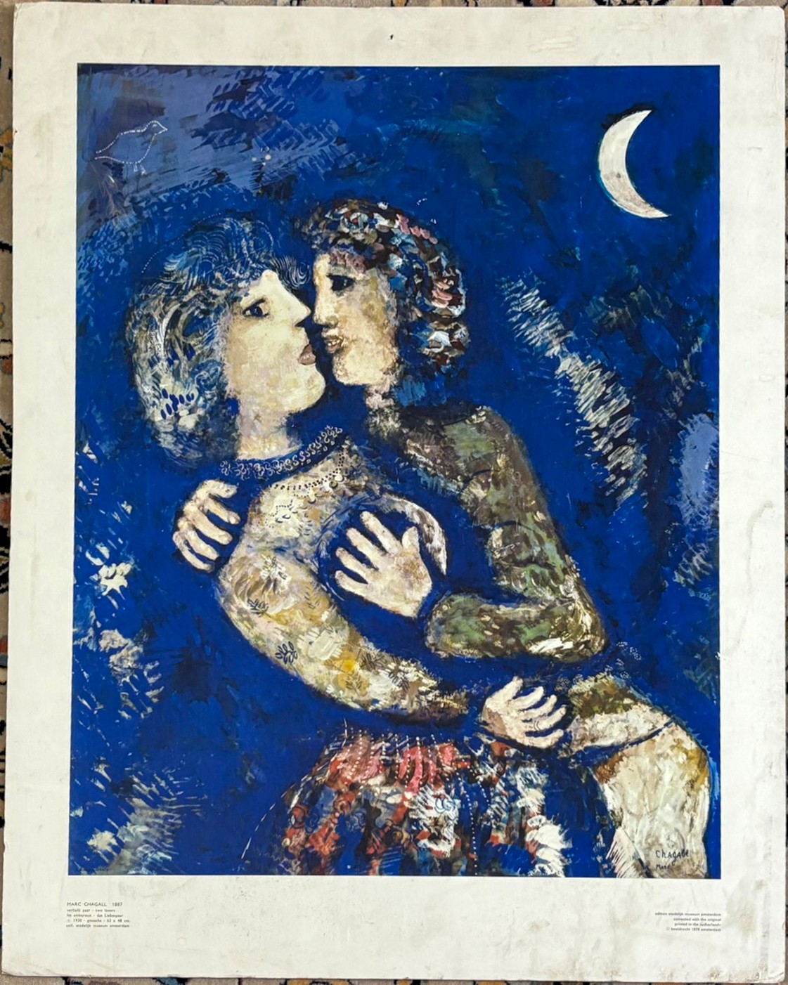 A Chagall Lithograph #40855997 | Auctionninja.com