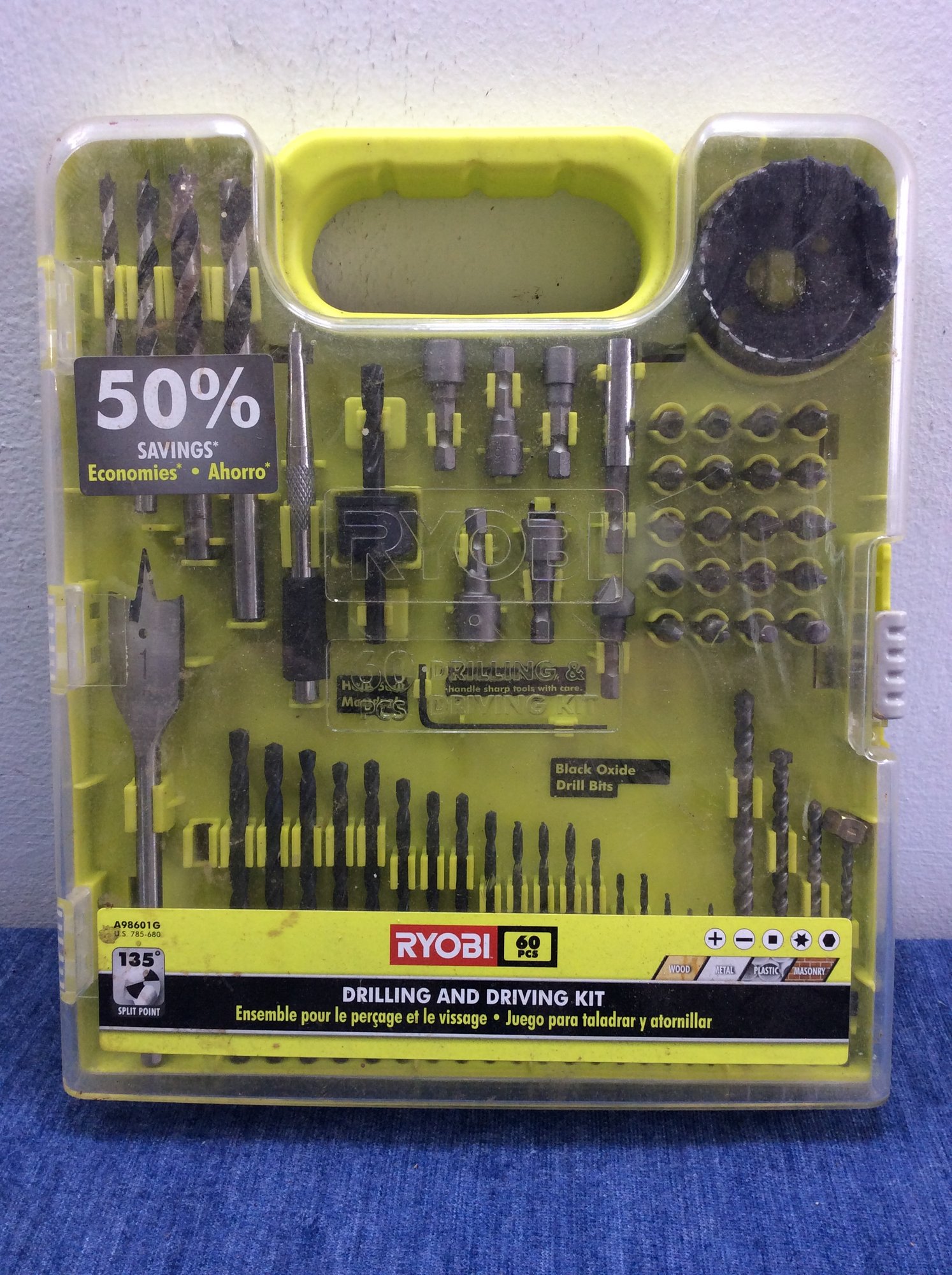 Ryobi Drilling And Driving Kit #1919554 | Auctionninja.com