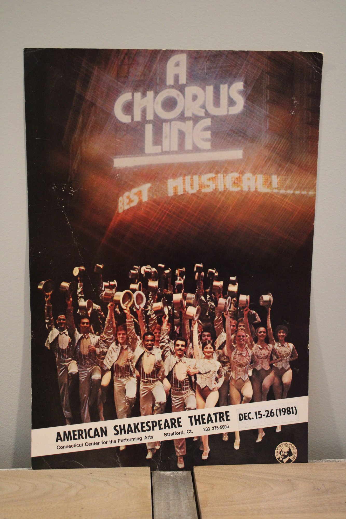 A Chorus Line Promotional Poster From 1981 Shakespeare Theater ...