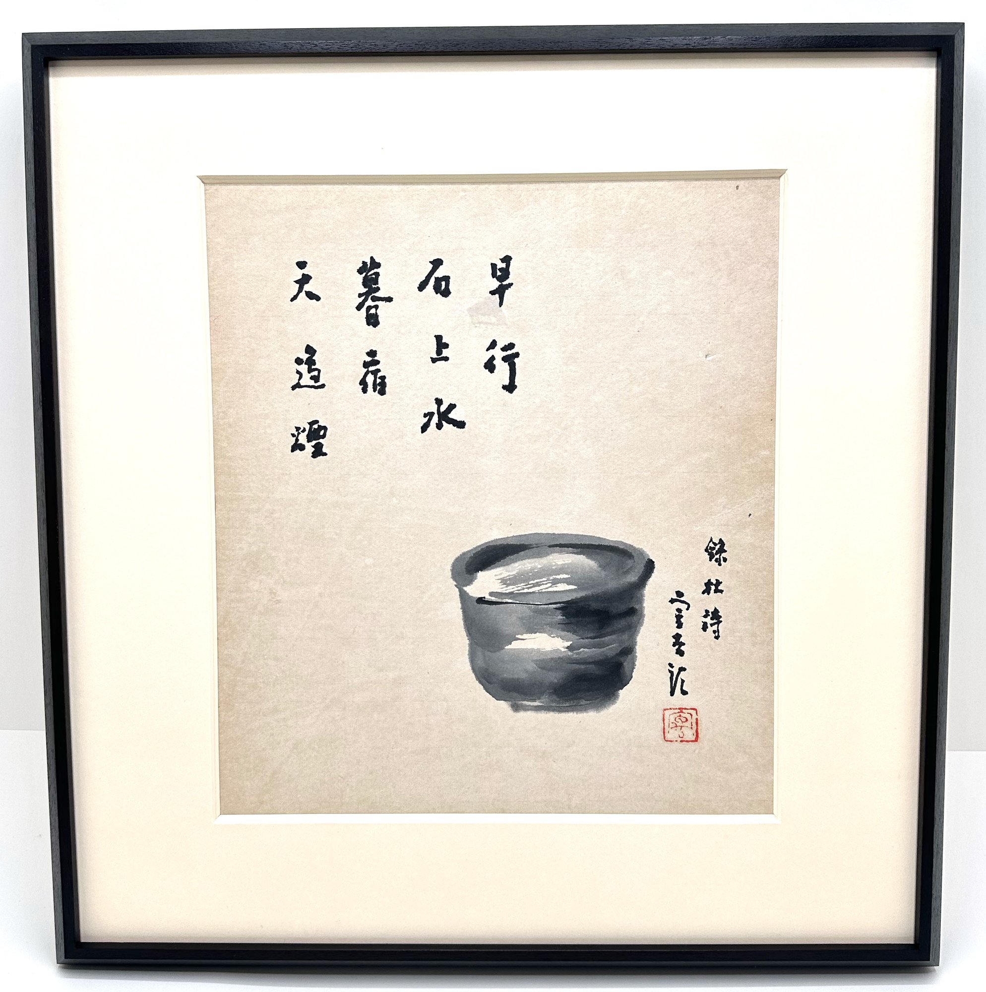 Vintage Shikishi Poem Card Japanese Watercolor & Ink Drawing In ...