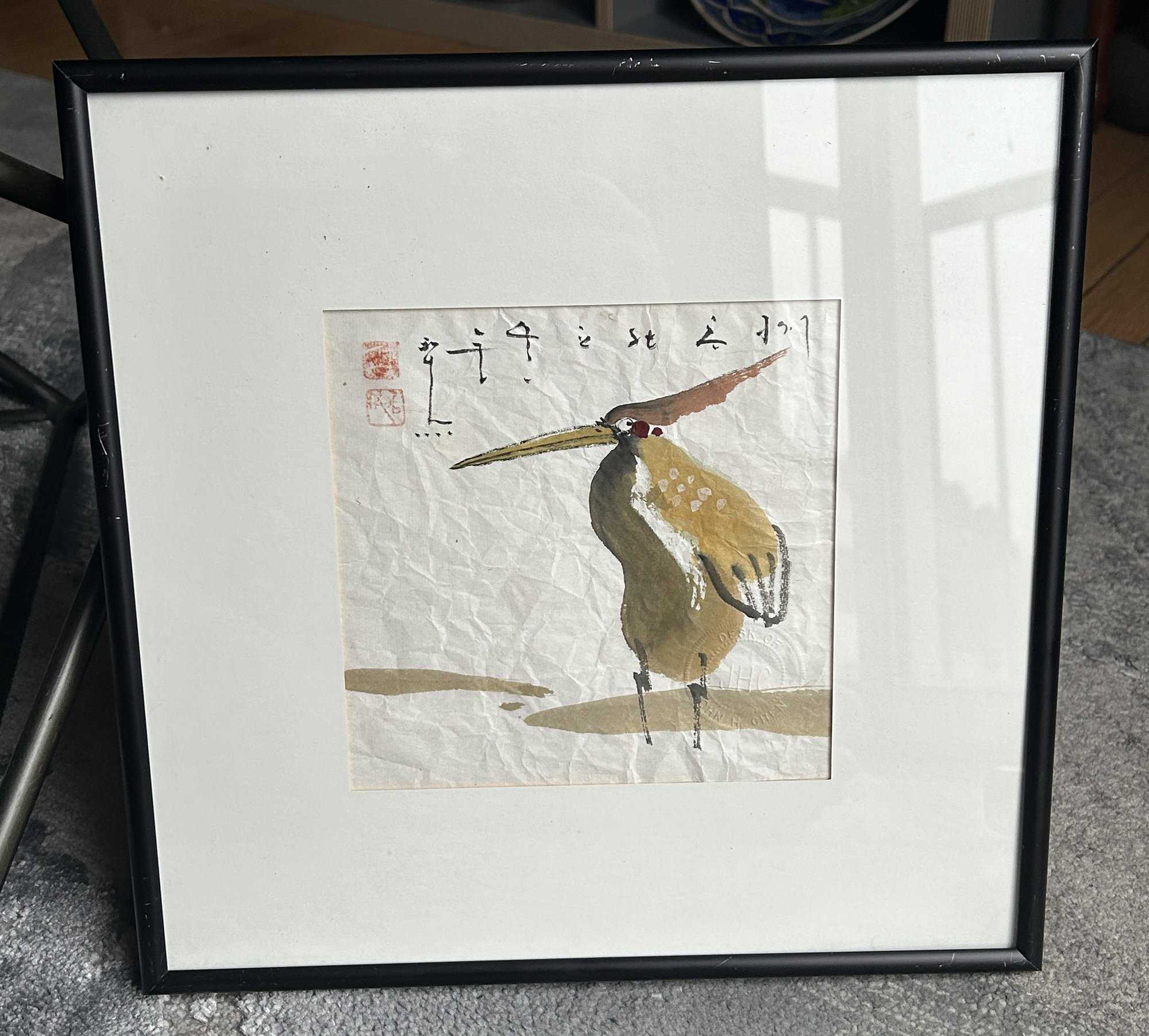 Original Vintage JOHN CHEN Chinese Watercolor Painting Of Shore Bird ...