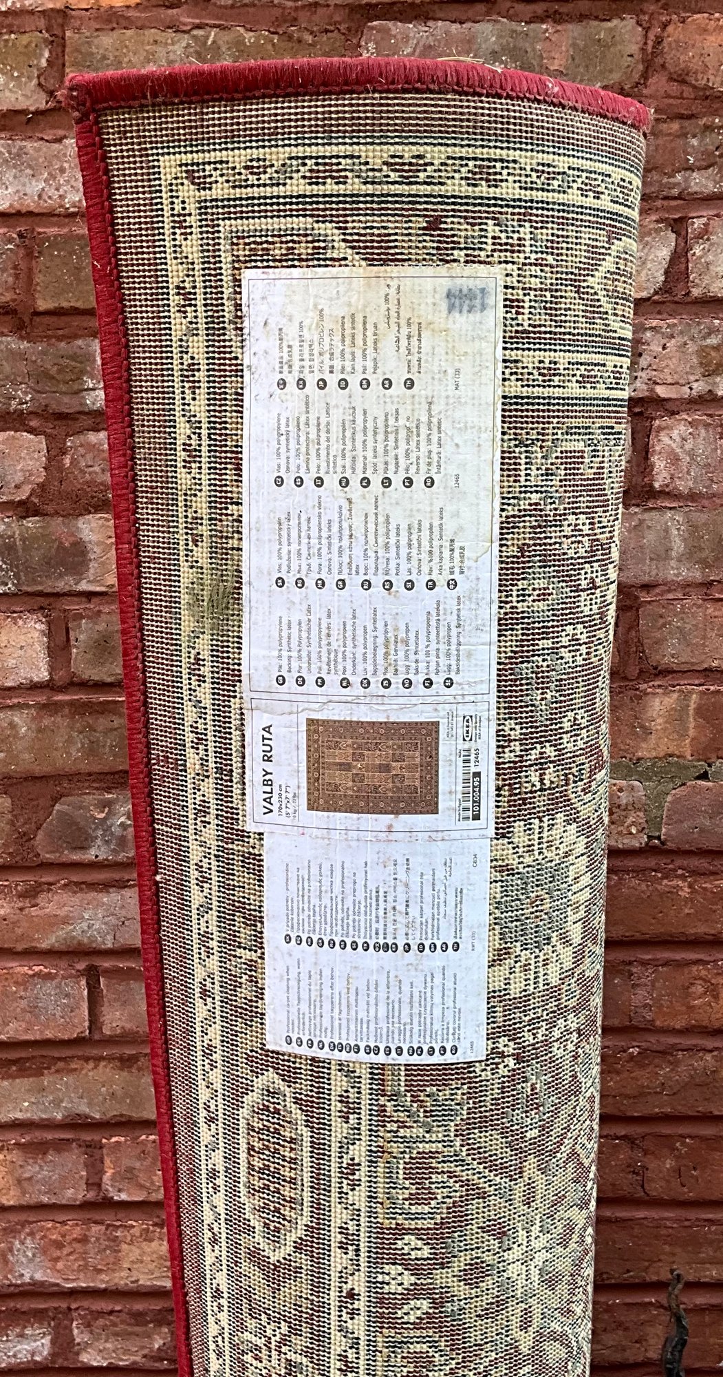 5 Feet 7 Inches By 7 Feet 7 Inches Valby Ruta Ikea Rug #1963409 ...