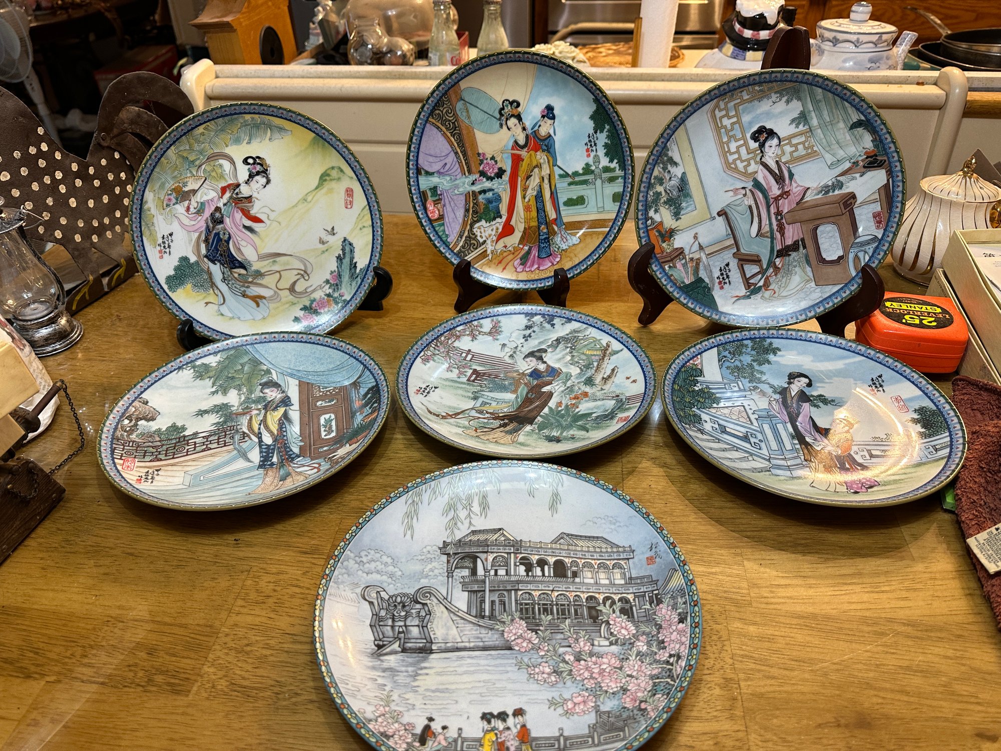 Set Of Beautiful Chinese Plates Made In Peoples Republic Of China ...