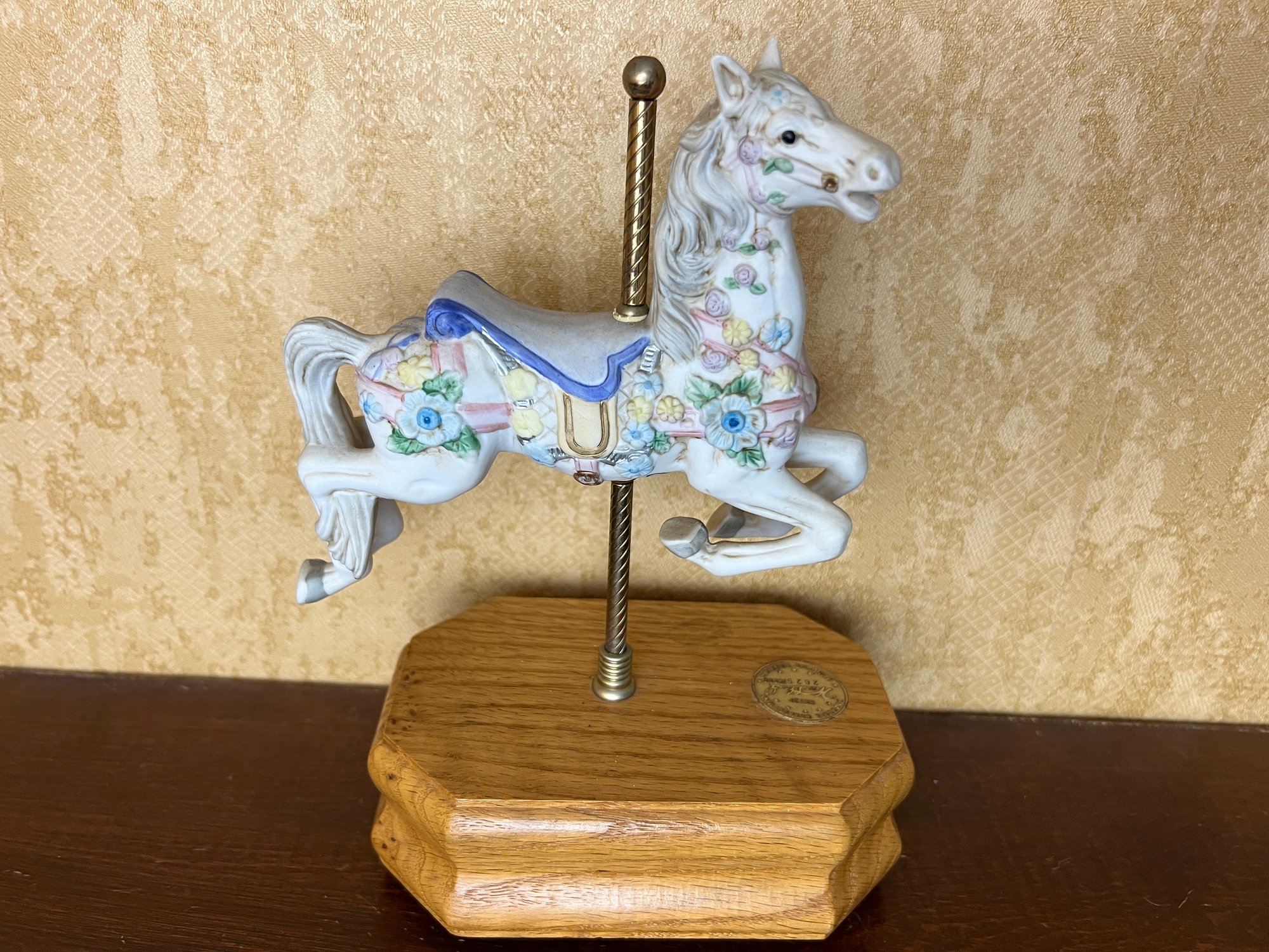 Westland Carousel Collections Horse Limited Edition Musical Figurine ...