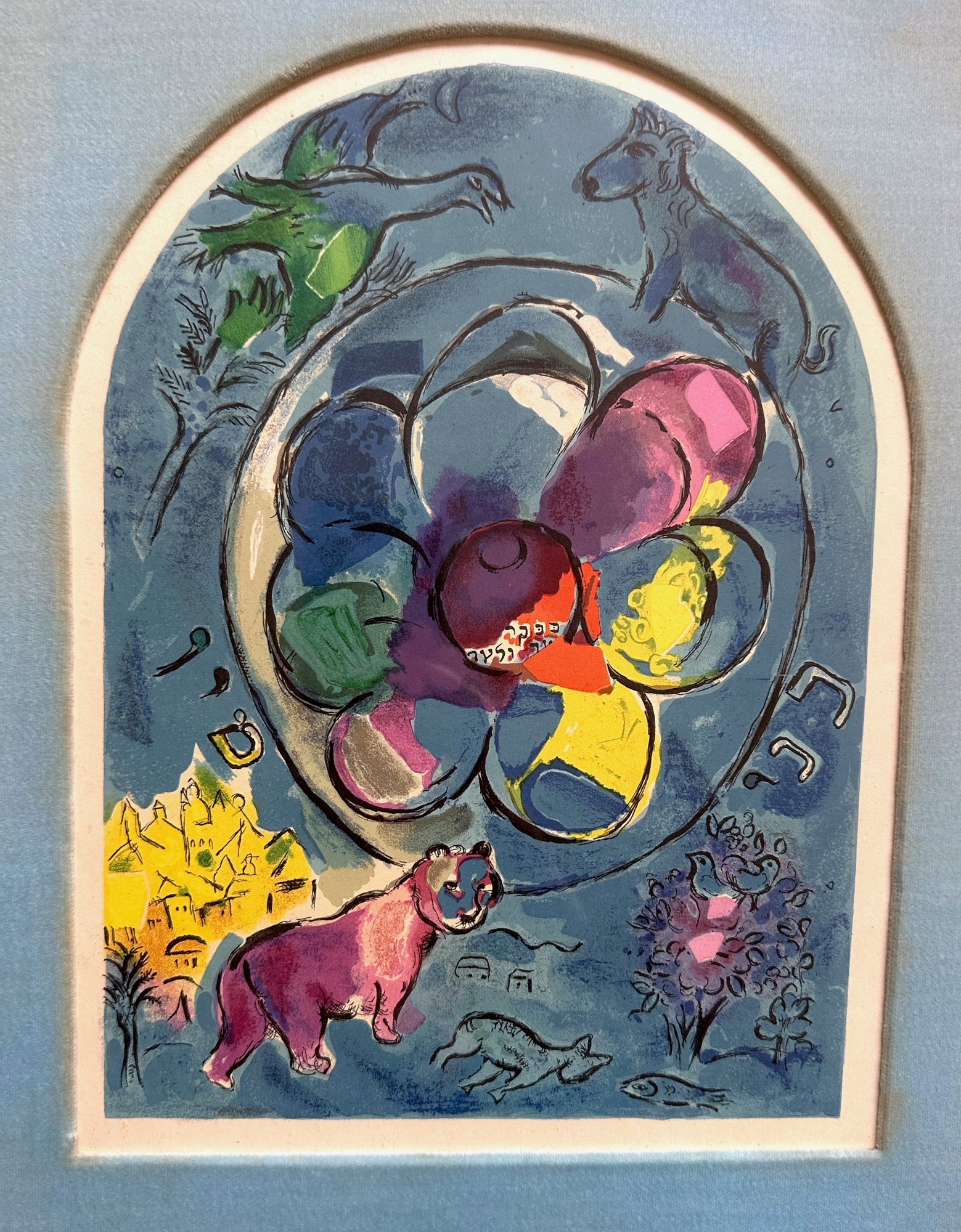 Marc Chagall (1962 Belarus) Original Color Lithograph "The Tribe Of ...