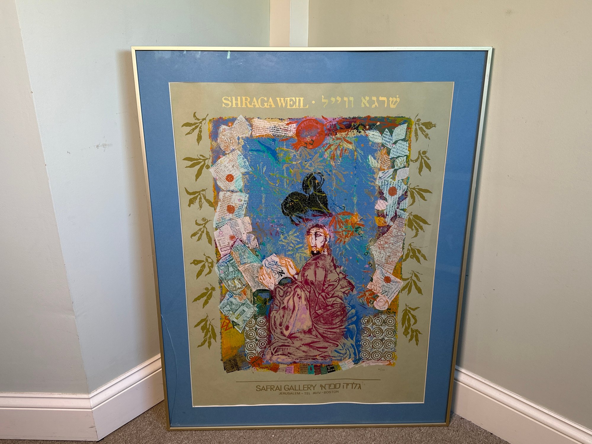 1970s Vintage "Shraga Weil" Bohemian Abstract Style Israeli Lithograph ...