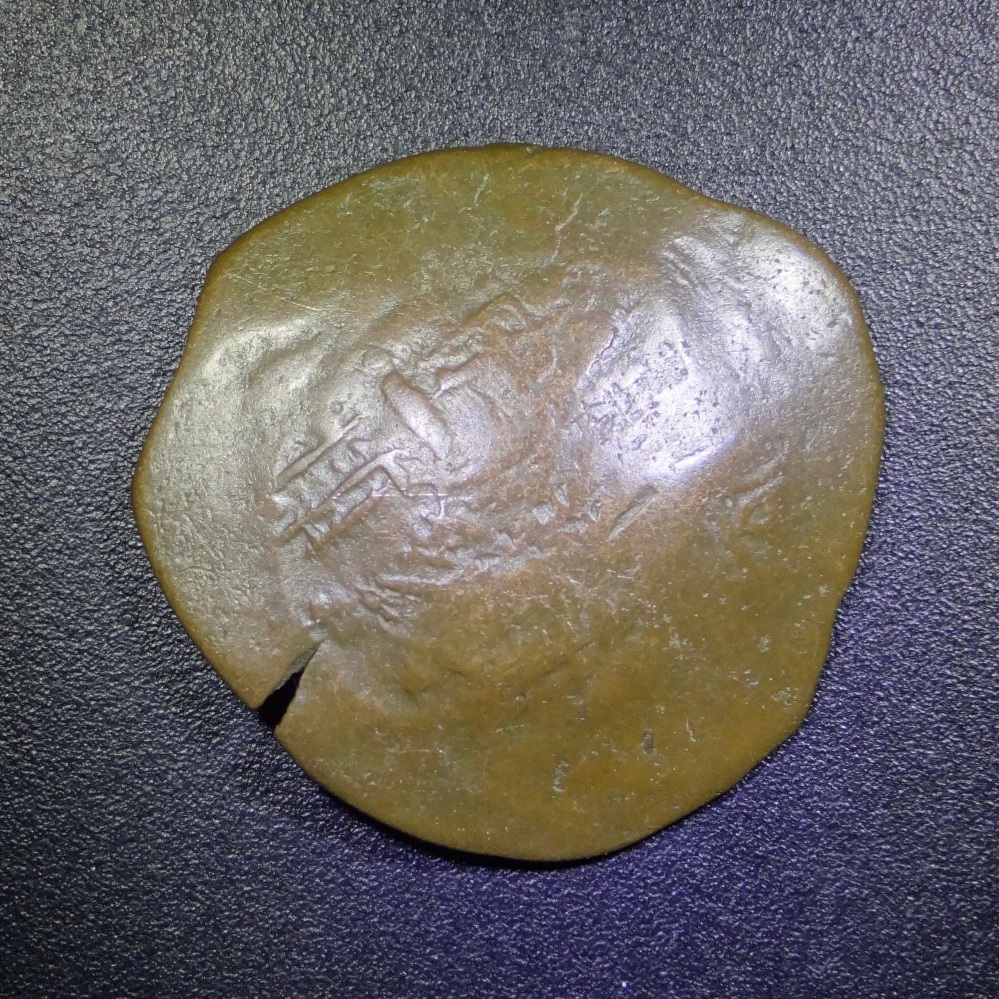 Ancient Coin Cup #3679 | Auctionninja.com