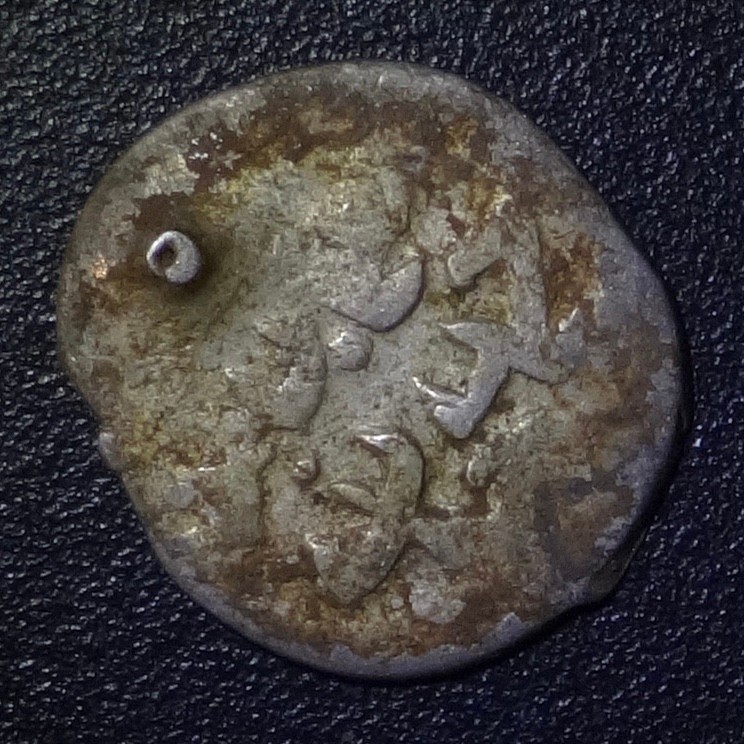 Ancient Silver Coin #3835 | Auctionninja.com