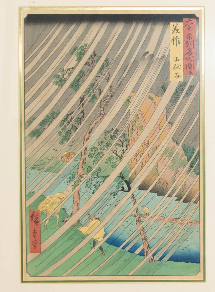 Japanese Woodblock Print By Artist Utagawa Hiroshige, Titled "Mimasaka ...