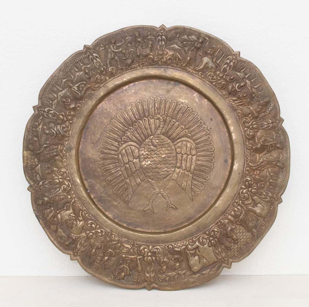 Brass Tribal Turkey Tray #47502 | Auctionninja.com