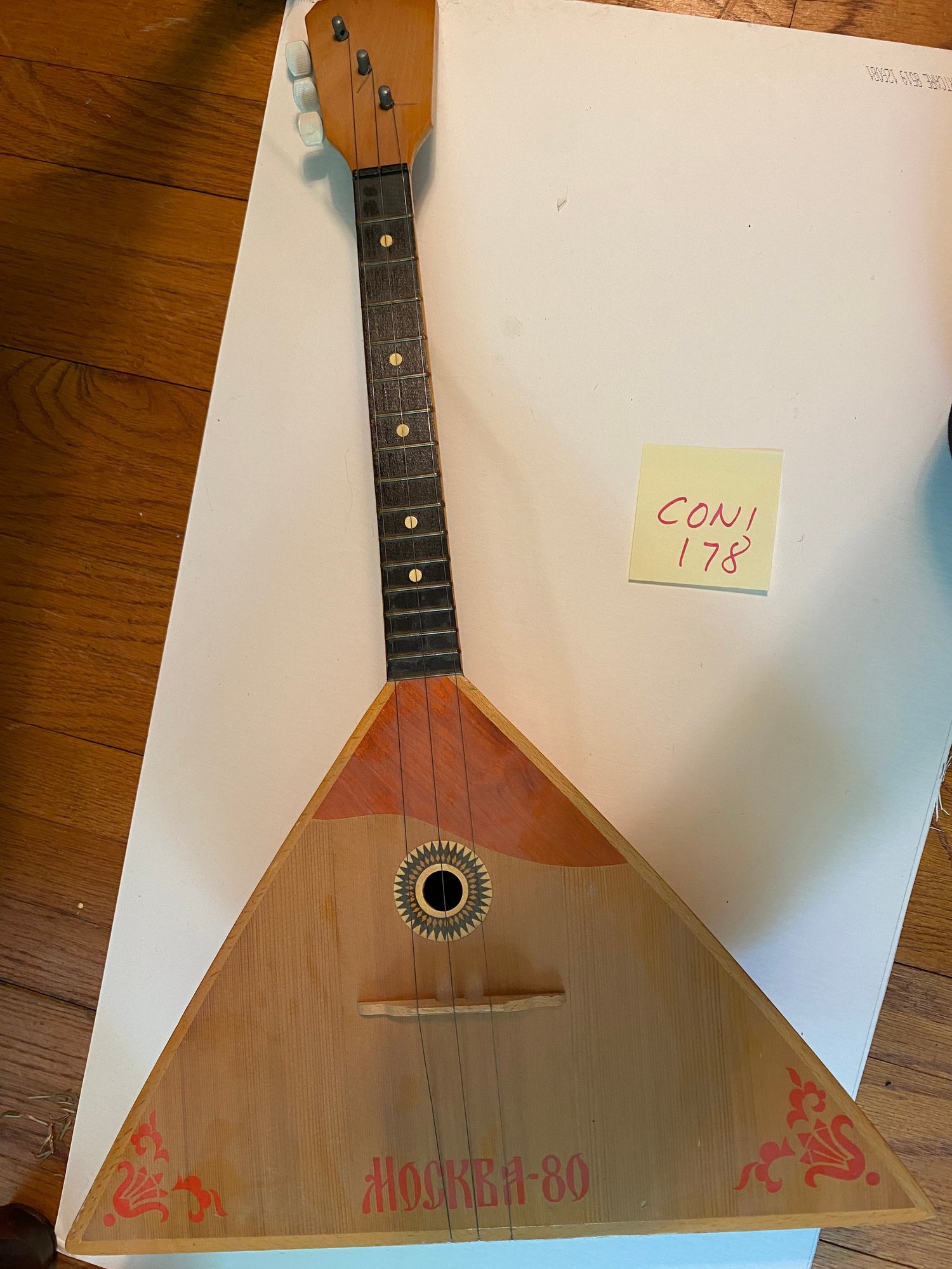 Musical Instrument--Balalaika--Russian Stringed Instrument #21719 ...