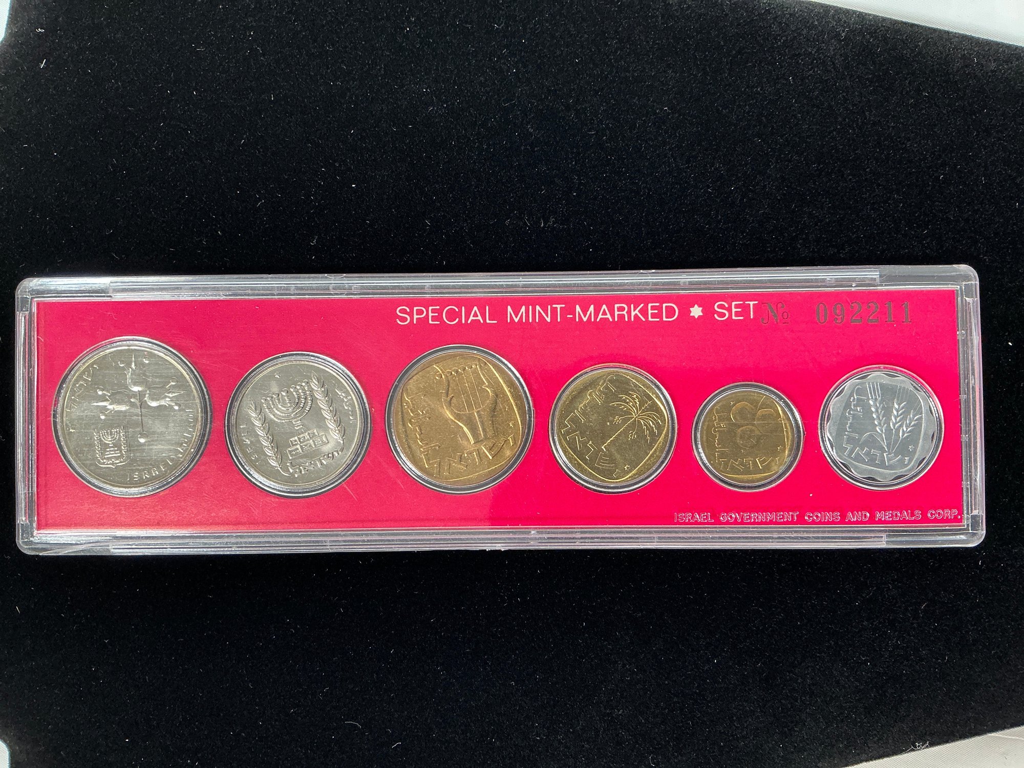 Israel Special Mint Set 1971, Special Mint Marked Set No. 092211 Israel ...