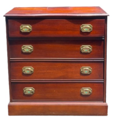 Small Mahogany Chest #31703 | Auctionninja.com