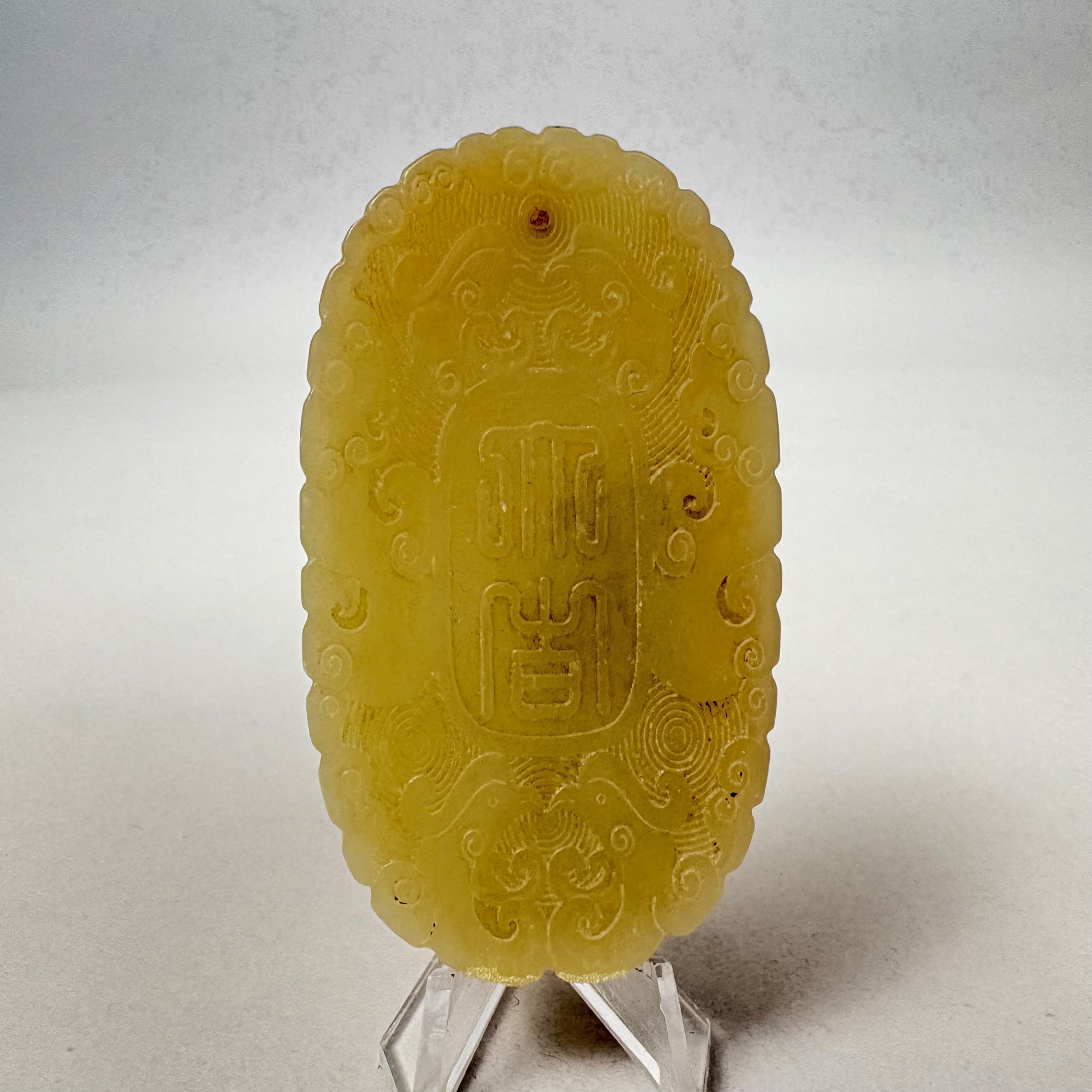 Six Chinese Carved Nephrite Jade And Hardstone Pendants #3949 | Auctionninja.com