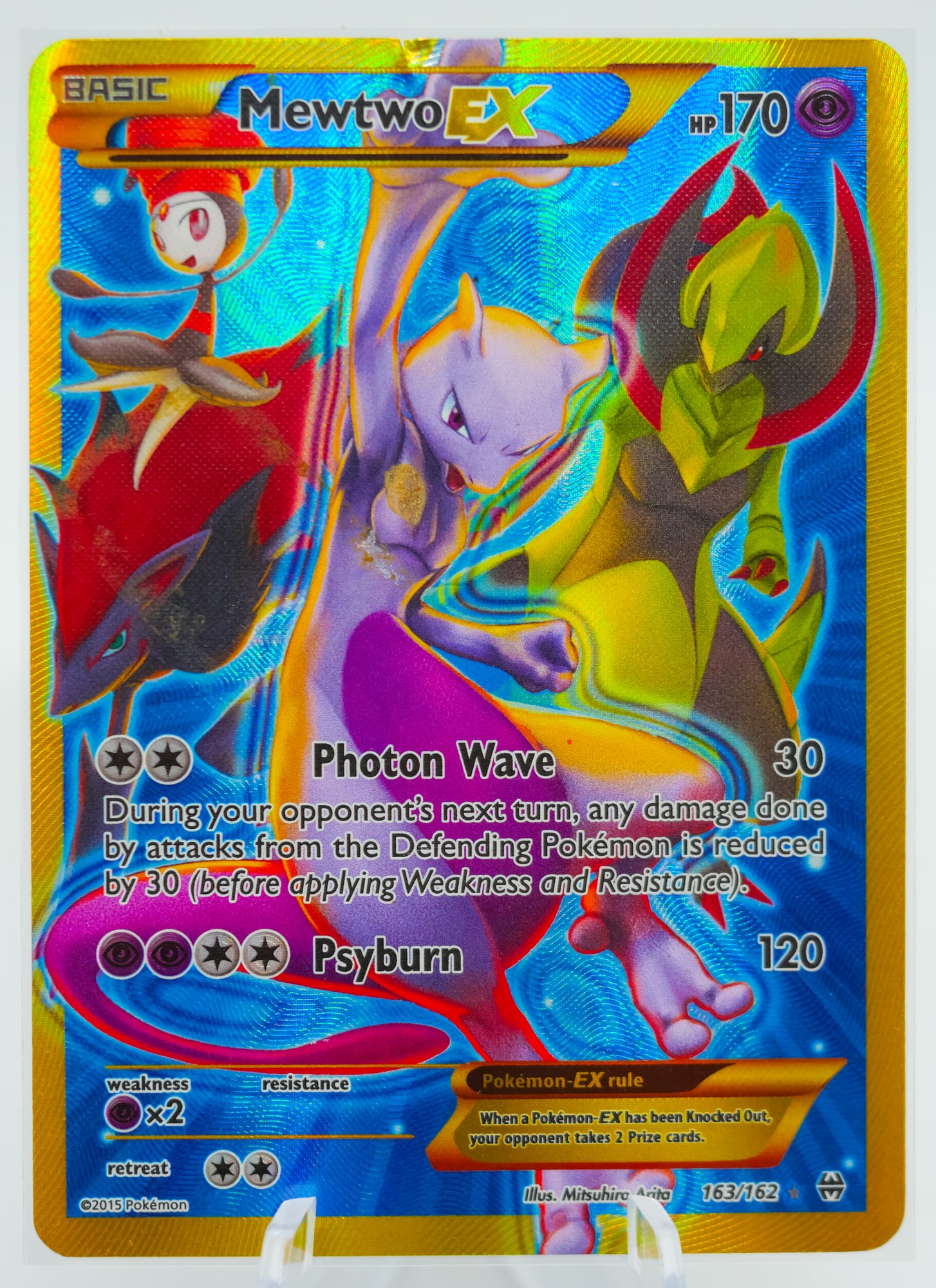 MEWTWO EX Pokemon BREAKthrough Set Shiny Pokemon Card!!! #7232 ...