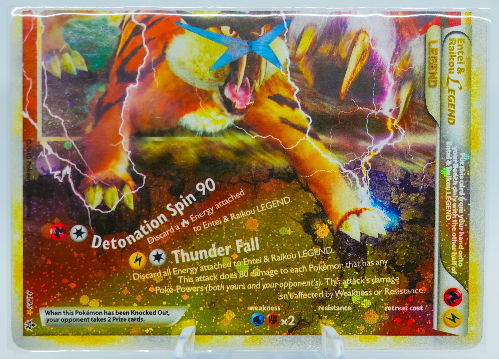 ENTEI & RAIKOU (bottom) UNLEASHED SET FULL HOLOGRAPHIC POKEMON CARD ...
