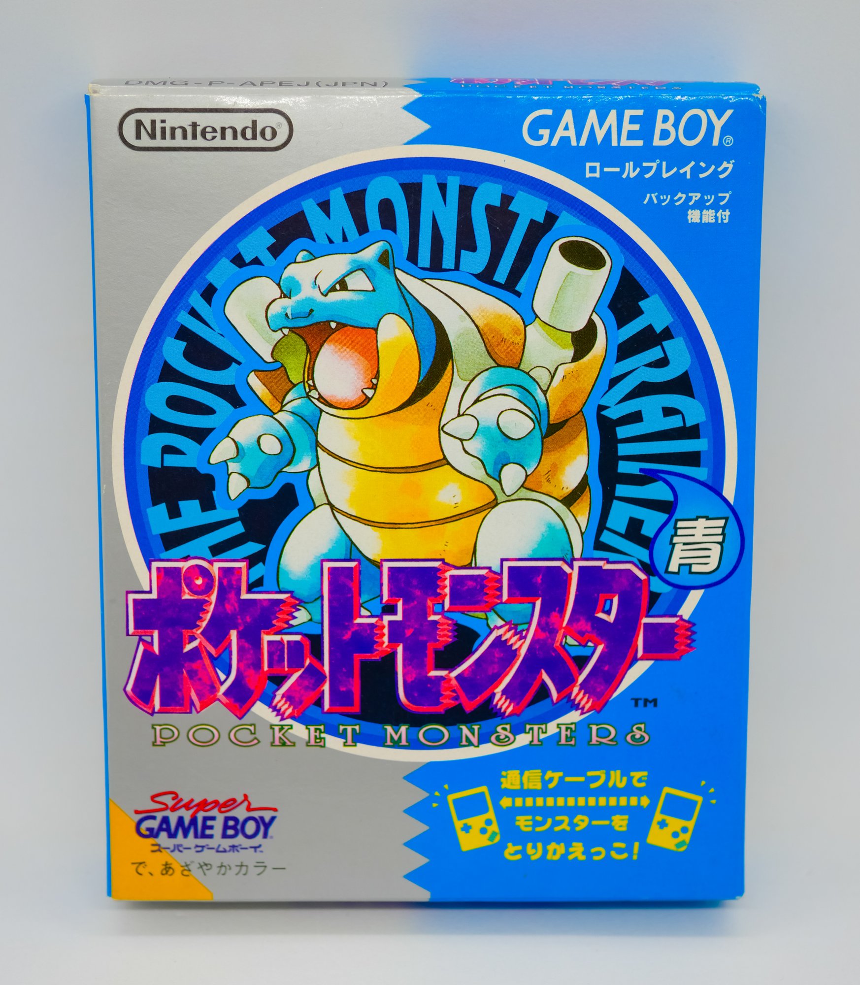 Phenomenal 1996 Japanese POKEMON BLUE GAMEBOY GAME In Box With Manual ...