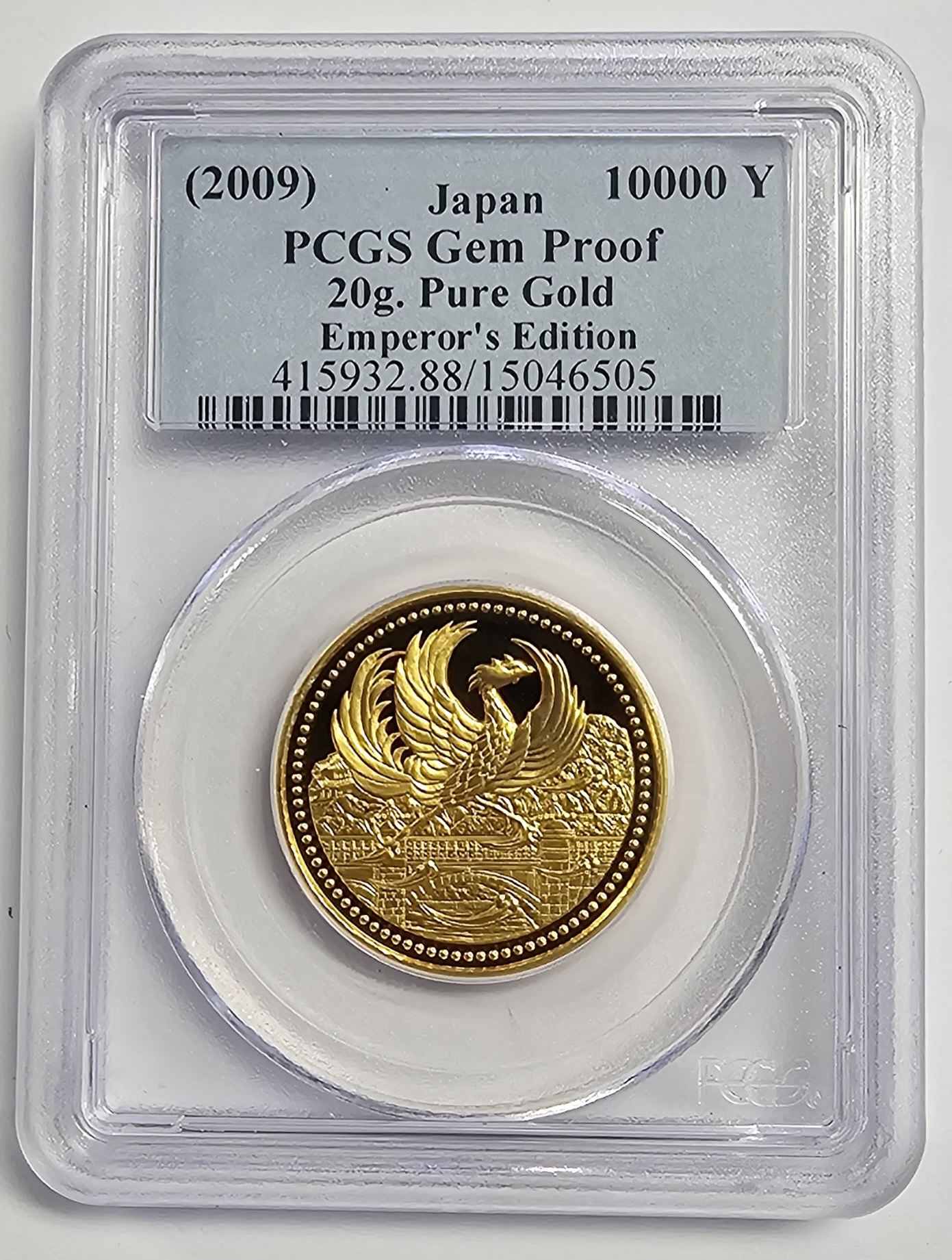 PCGS GRADED 2009 JAPANESE 10,000 YEN 20 GR .999 GOLD COIN #1901 ...