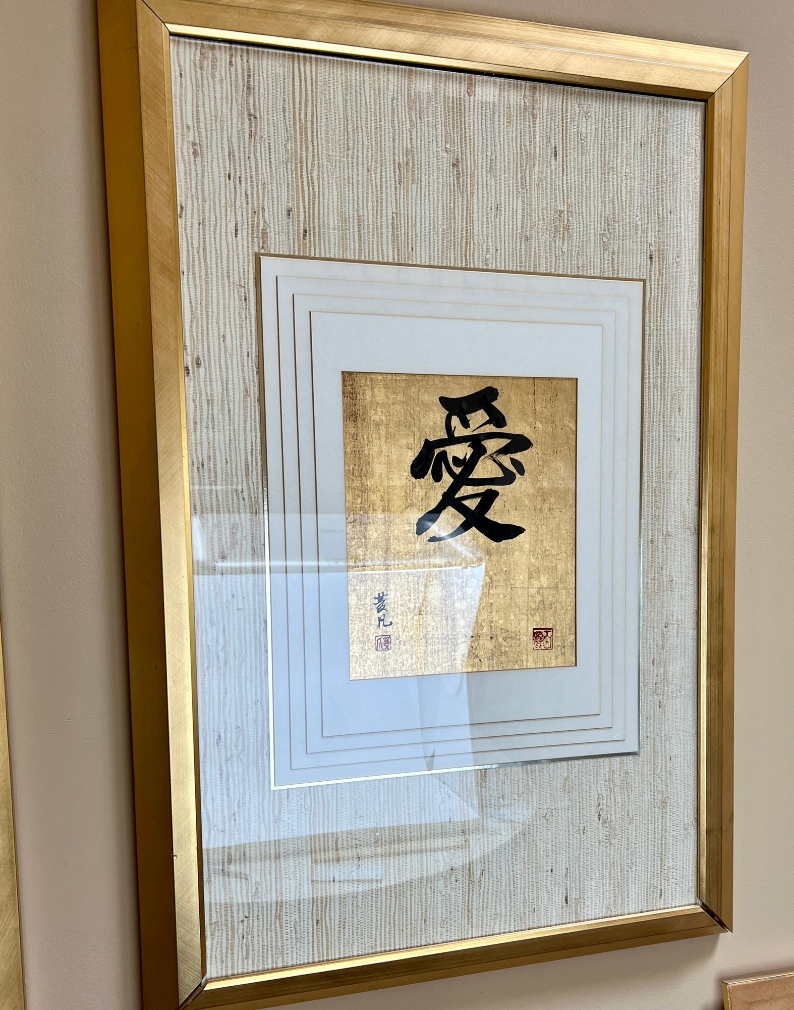(KIT-98) POST MODERN KINDER HARRIS DESIGN LARGE ASIAN CHARACTER FRAMED ...