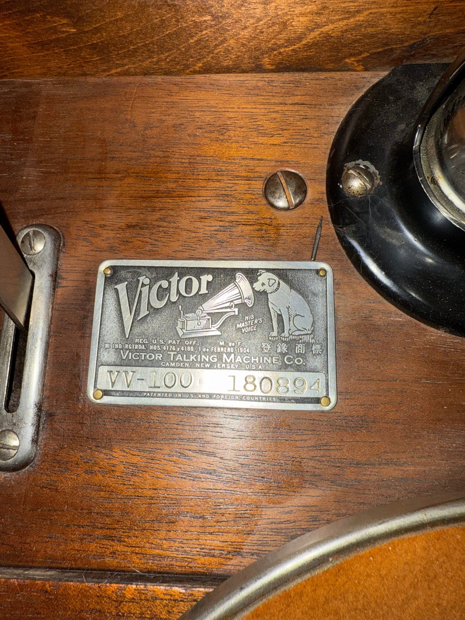(LR) ANTIQUE VICTOR VICTROLA TALKING MACHINE, WORKING -TEXT FOR VIDEO ...