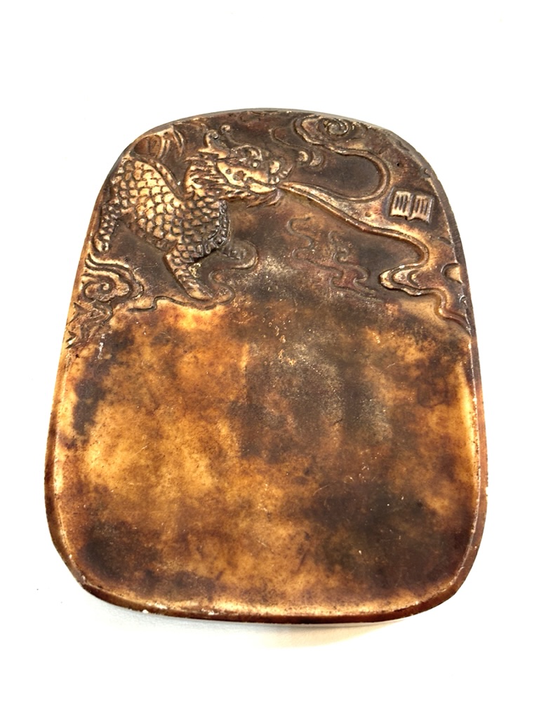 Antique Chinese Calligraphy Ink Stone #1835 | Auctionninja.com