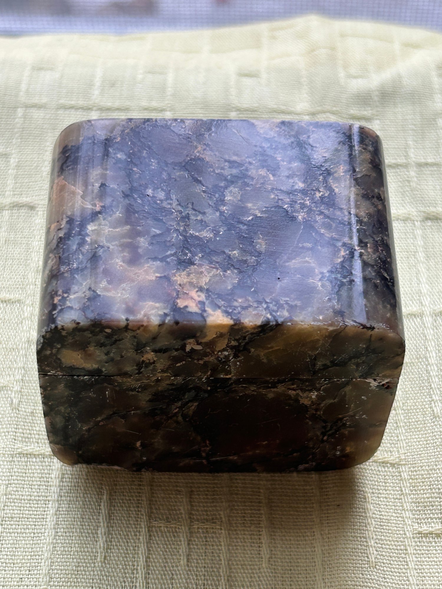 Vintage Carved Natural Stone Hinged Small Box #48792 | Auctionninja.com