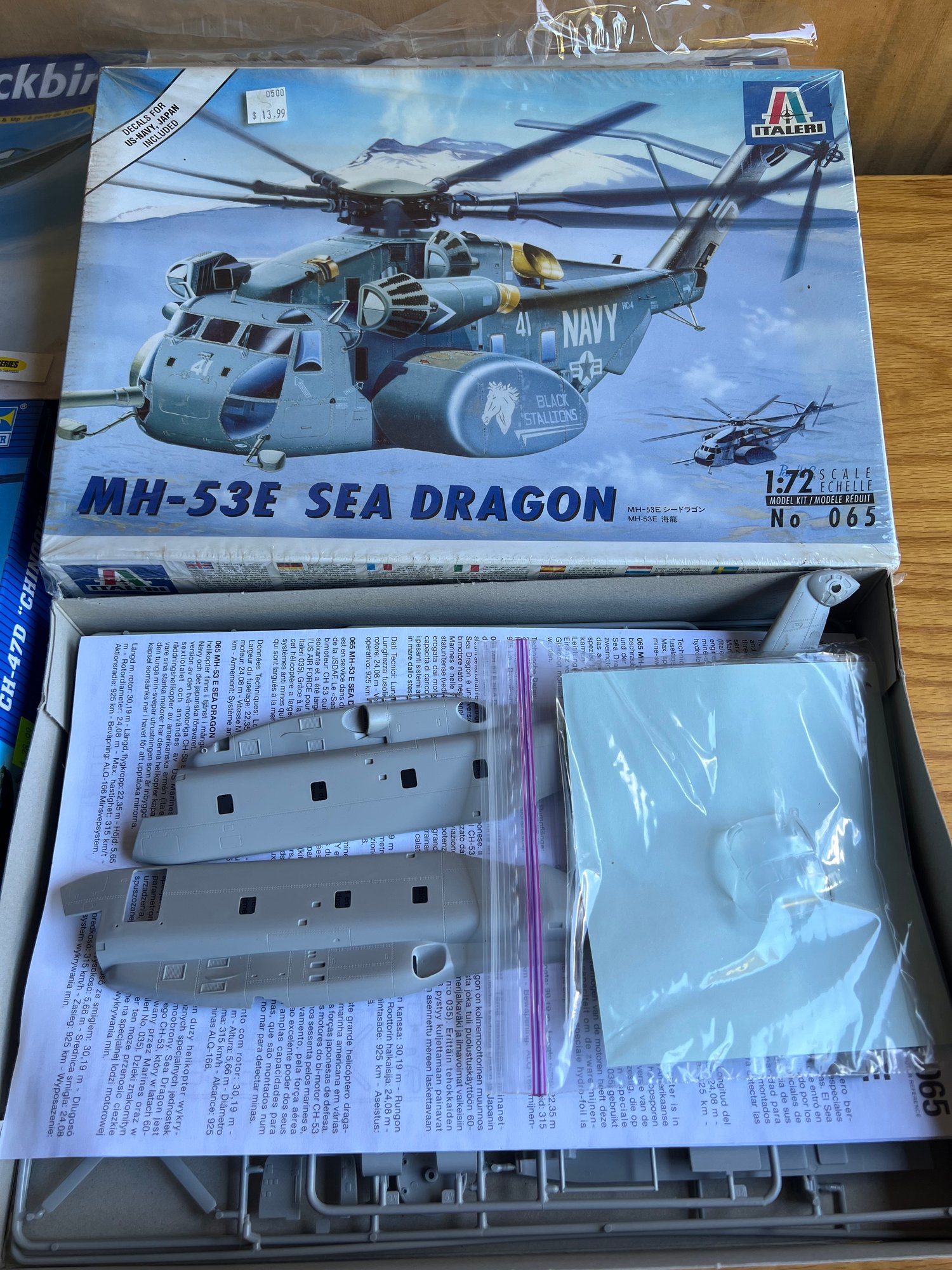 Lot Of 4 Model Kits: Revell SR-71 Blackbird, ACH-47 Chinook Gunship, CH ...