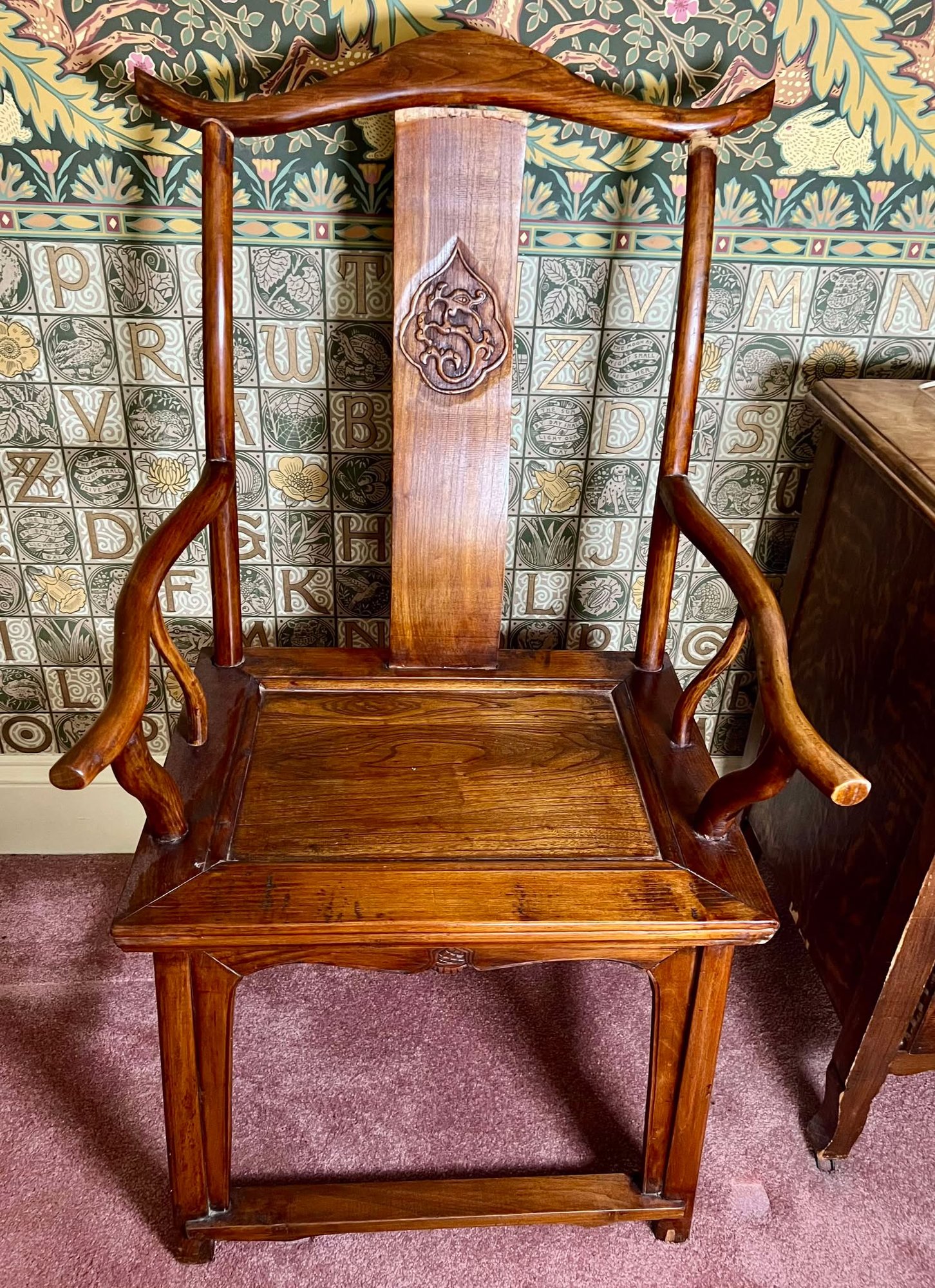 Antique Style Chinese Yoke-back Chair, Lot 2 #1813 | Auctionninja.com