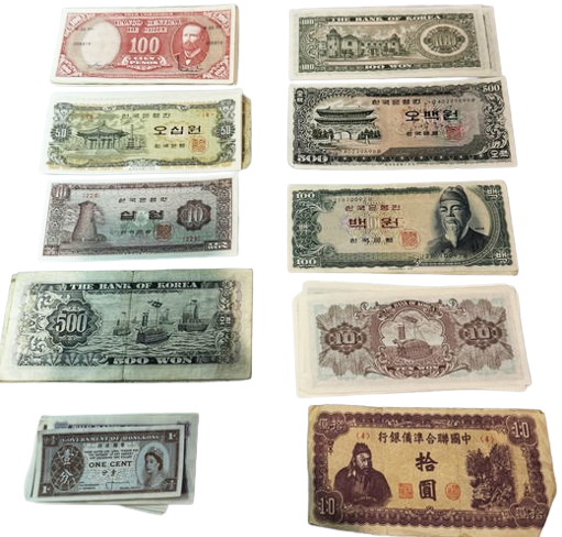 Asian Banknote Collection Includes Banknotes From Korea, China, And ...