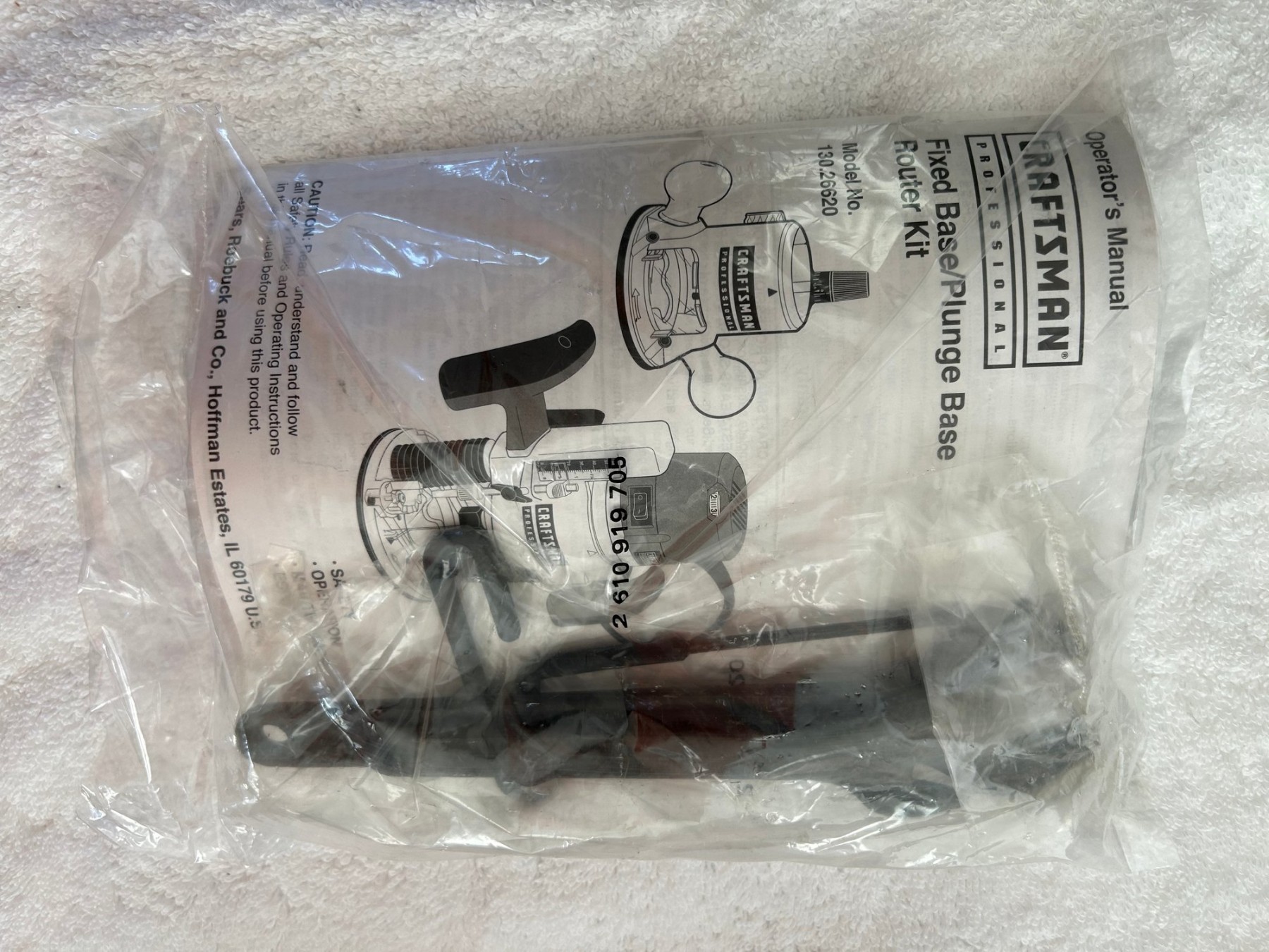 Craftsman Professional Fixed Base/plunge Base Router Kit-NEW #39726 ...