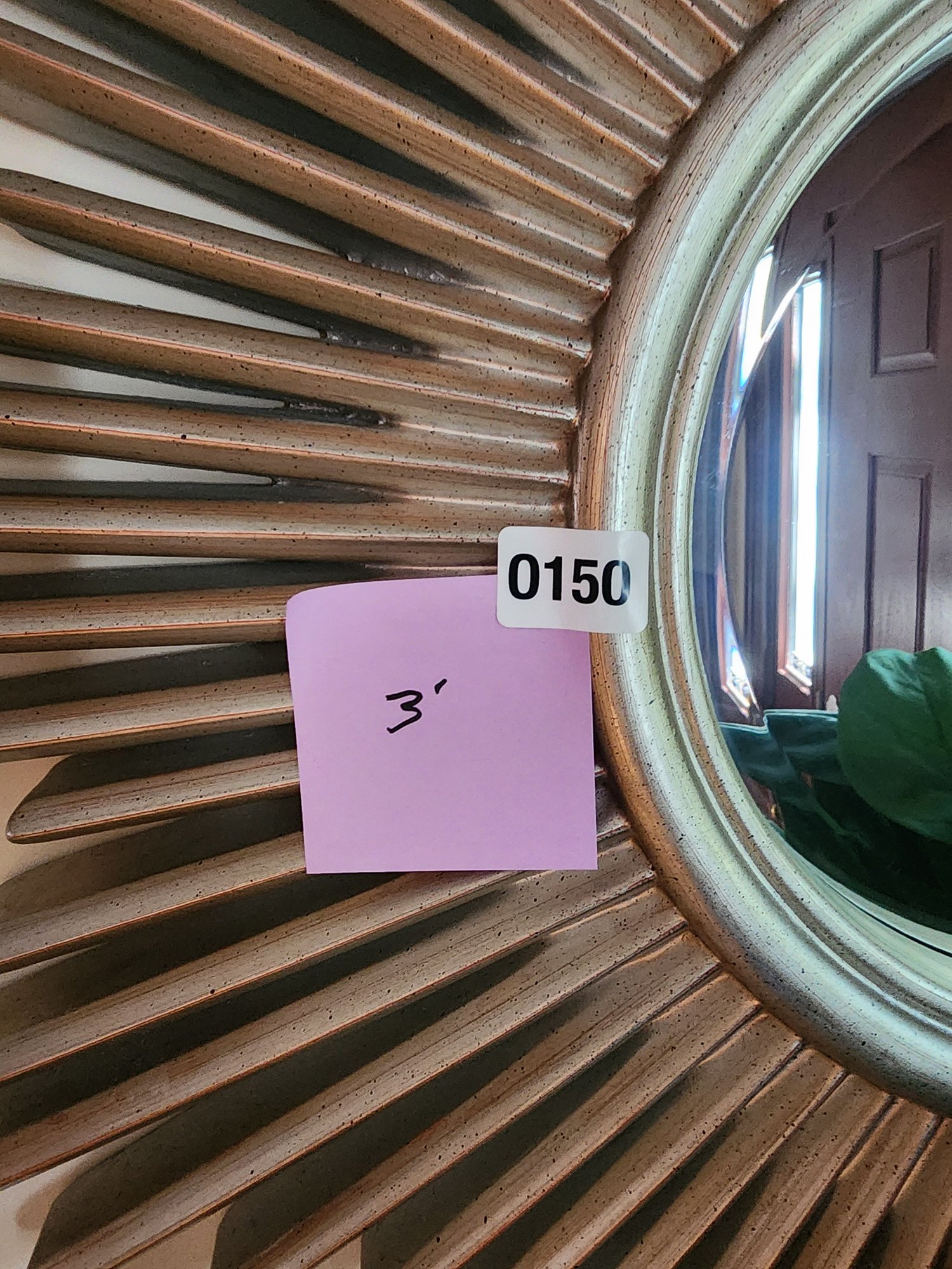 150 - SUNBURST MIRROR: Ballard Designs #22917 | Auctionninja.com