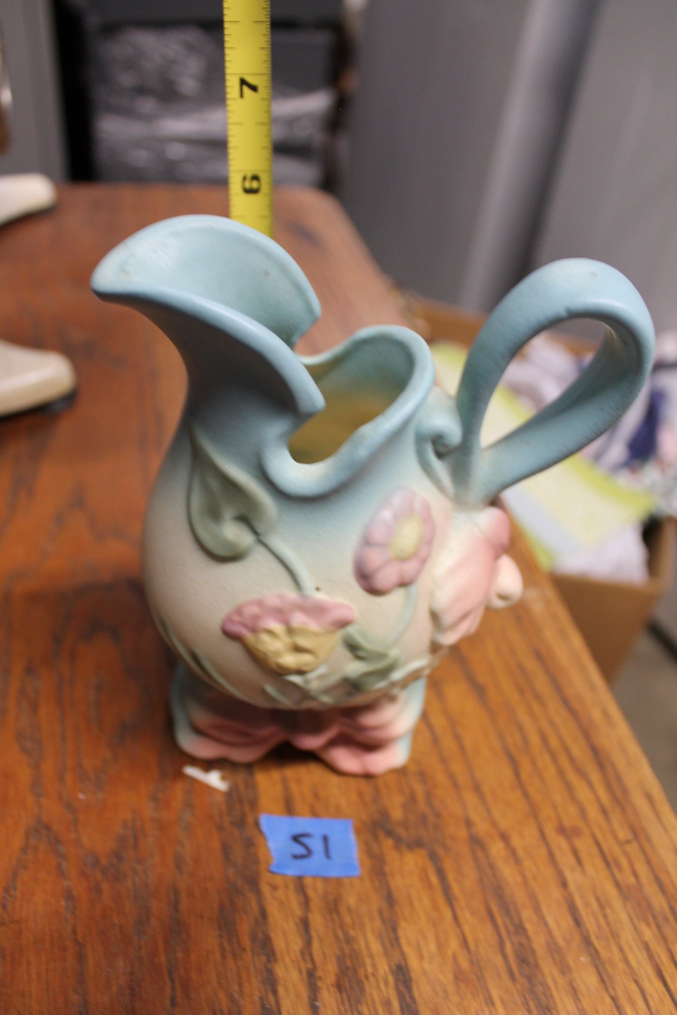 51 ~ HULL PITCHER #21035 | Auctionninja.com