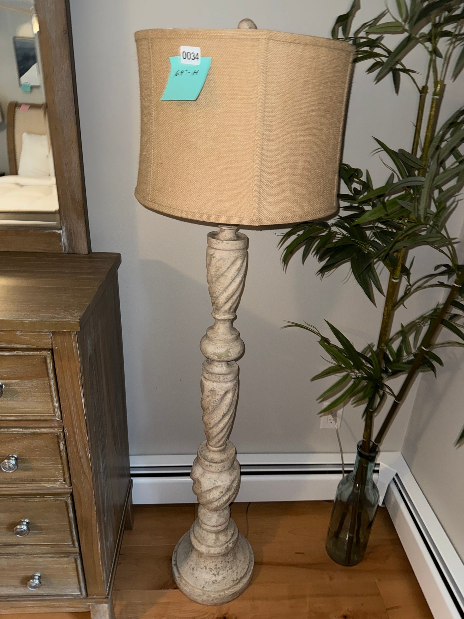 034 - FLOOR LAMP #25741 | Auctionninja.com